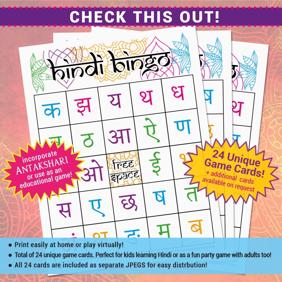 Indian Tambola Housie Tickets | Christmas New Year Celebration ...