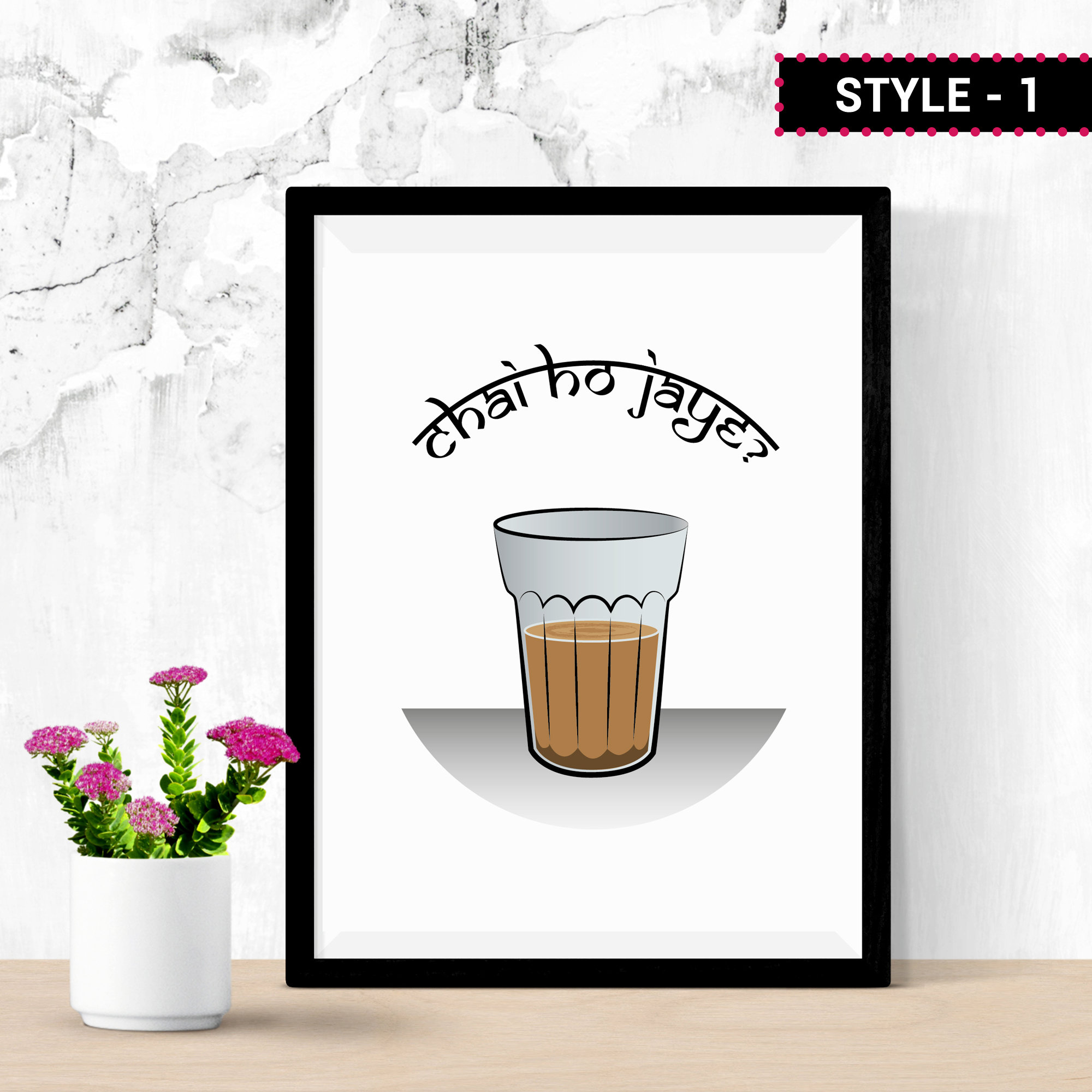 CHAI Indian Tea Memory Poster | Nostalgic Wall Art Print Decor Gift ...