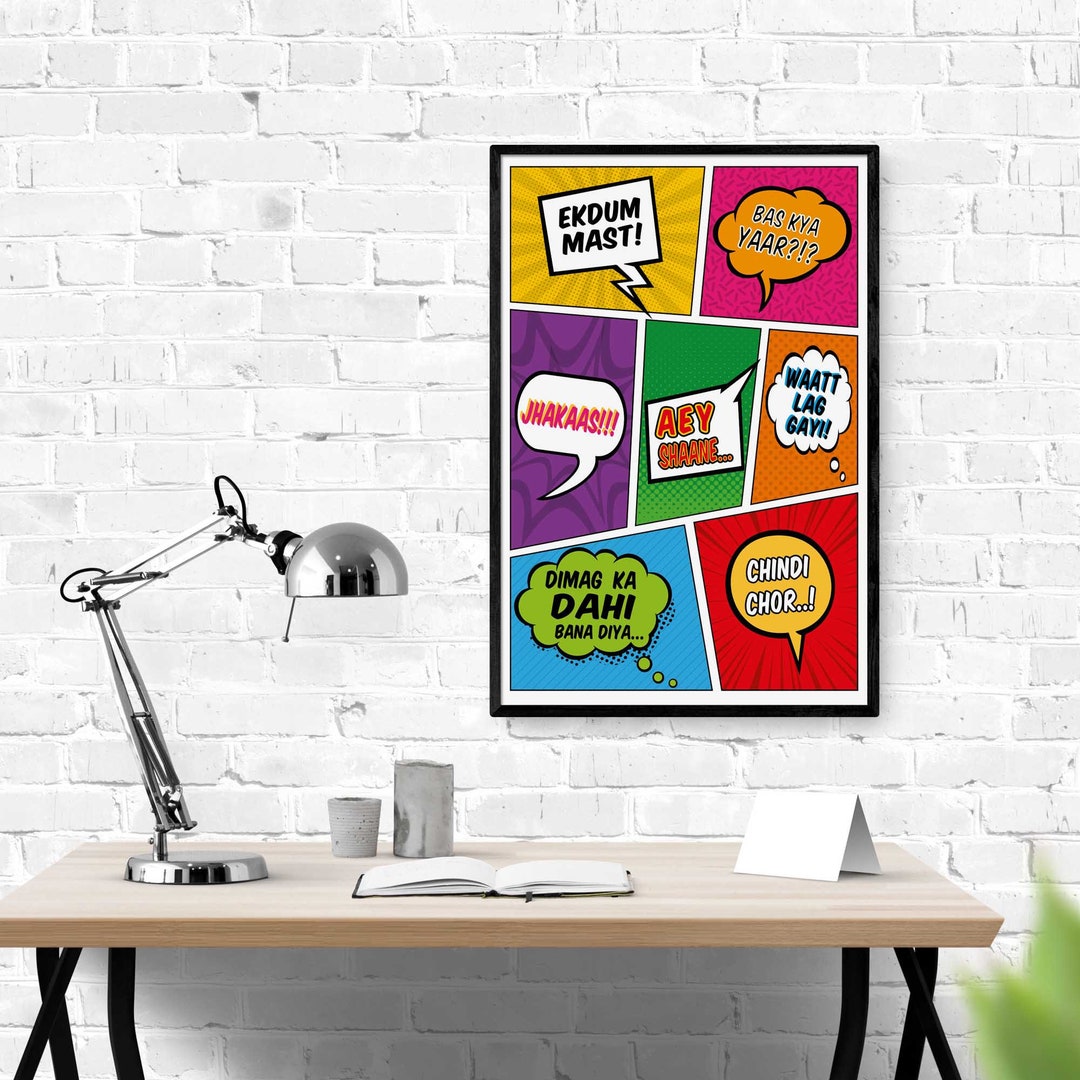 Hindi Desi Slang Pop Art Style Poster | Nostalgic College School Days ...