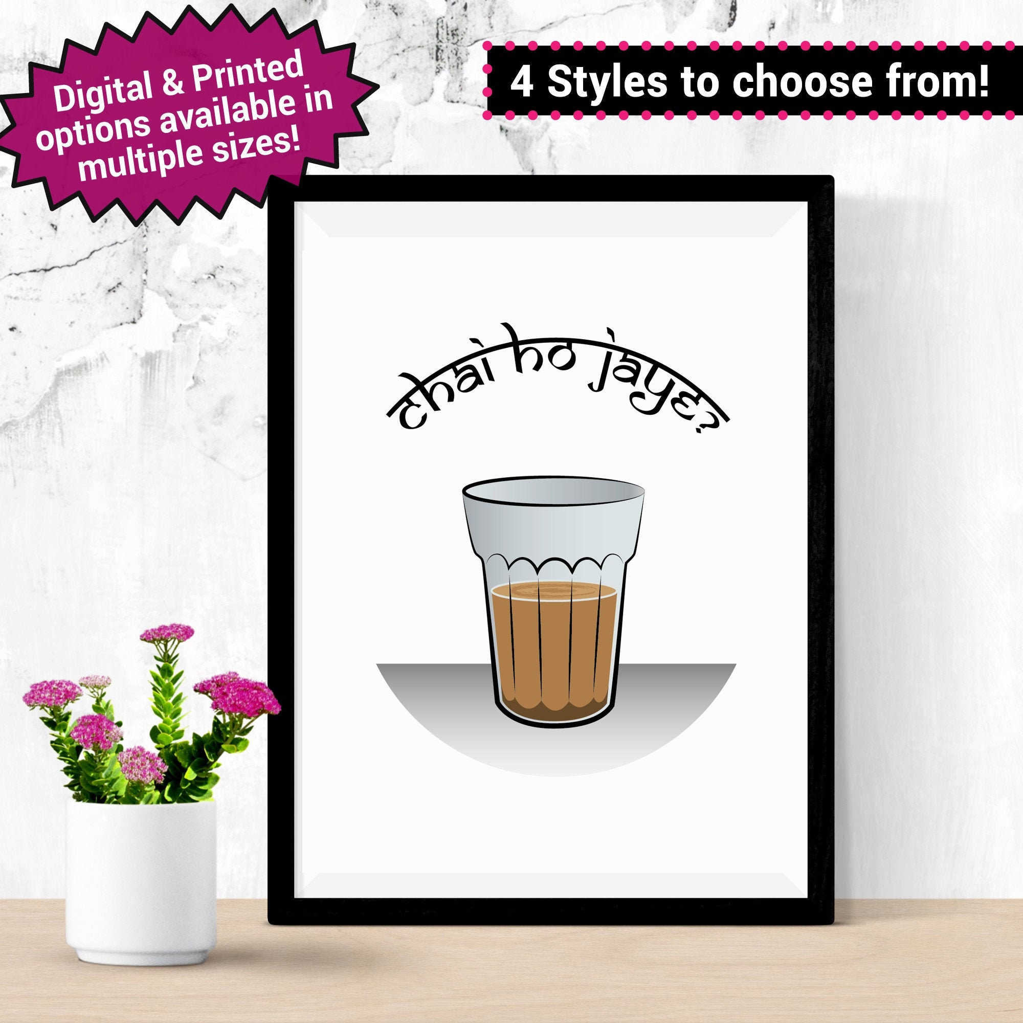 CHAI Indian Tea Memory Poster | Nostalgic Wall Art Print Decor Gift ...