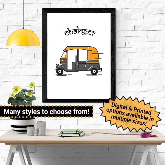 Auto Rickshaw Indian Memory Poster Nostalgic Funny Wall Art - Etsy