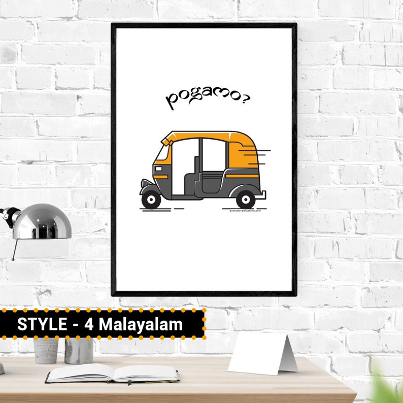 Auto Rickshaw Indian Memory Poster Nostalgic Funny Wall Art - Etsy