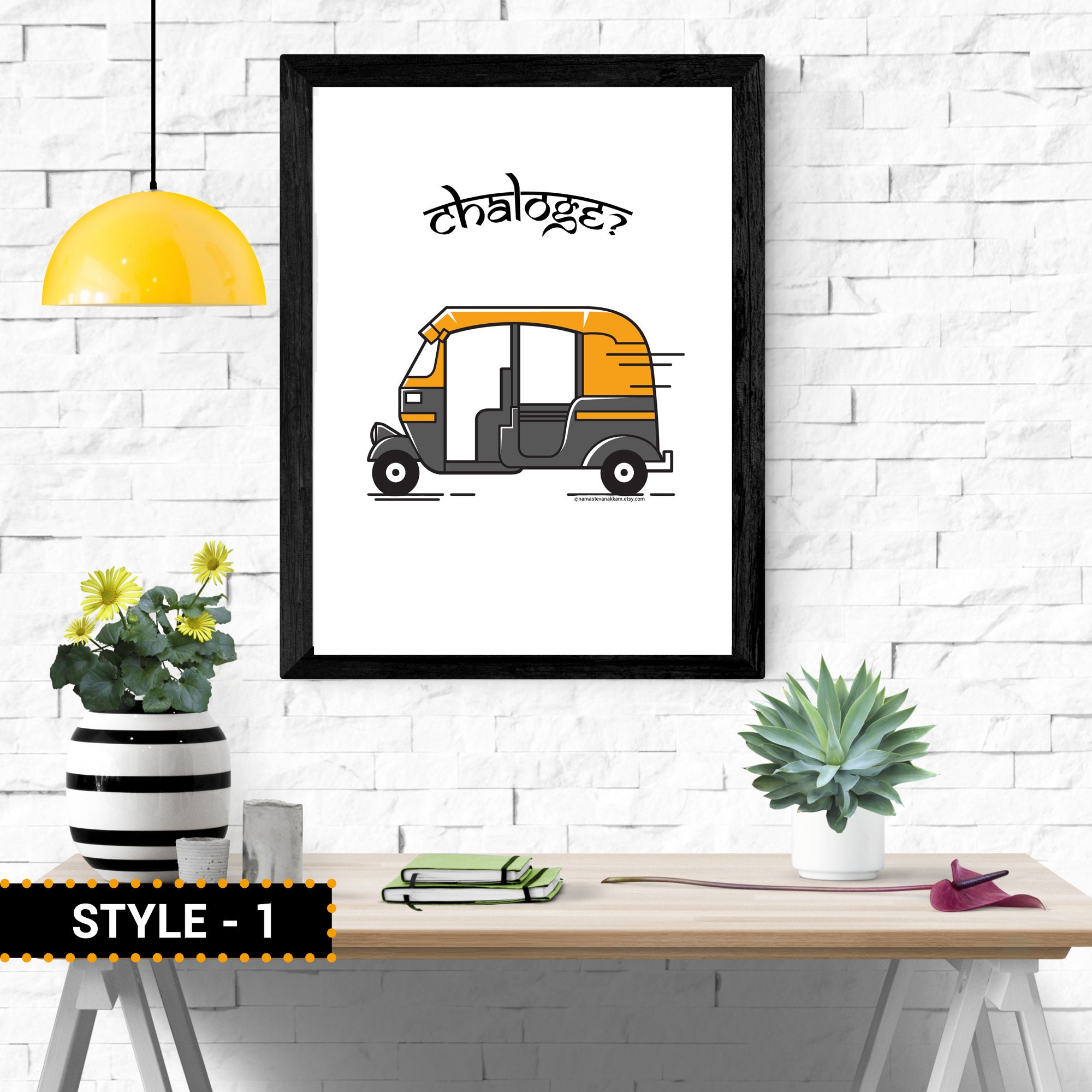 Auto Rickshaw Indian Memory Poster | Nostalgic Funny Wall Art Print ...