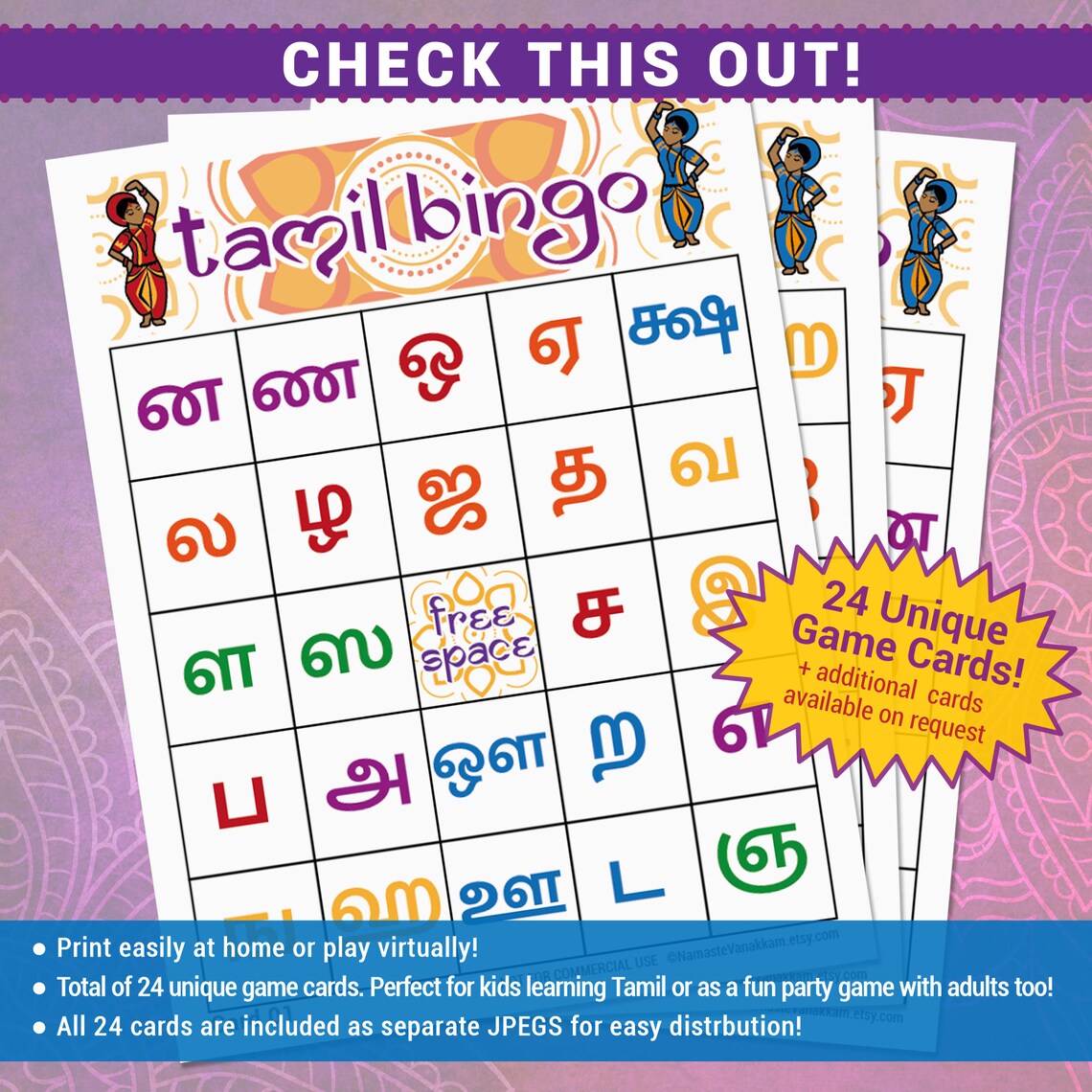 Indian Tambola Housie Tickets | Christmas New Year Celebration ...