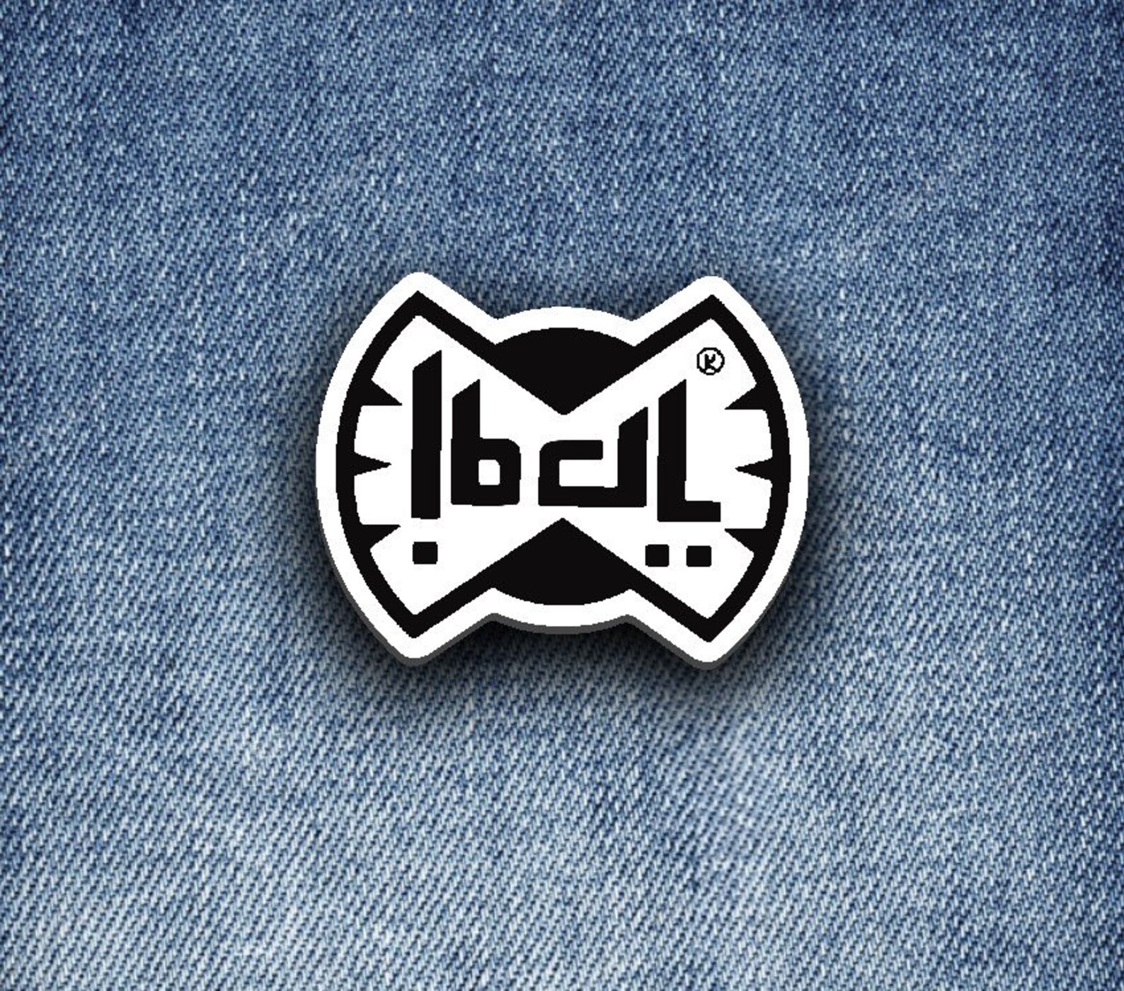 SPLATOON 3 Brands Graffiti 2.5cm Metal Pins - Etsy