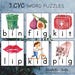 Phonics Preschool Printable CVC Word Puzzles. Montessori Toddler ...