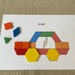Transportation Pattern Blocks Templates. Preschool and Kindergarten ...