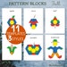 Insect Pattern Blocks Templates. Spring Printable Preschool and ...