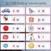 Montessori Printable Moveable Alphabet. CVC Word Phonics Matching Cards ...