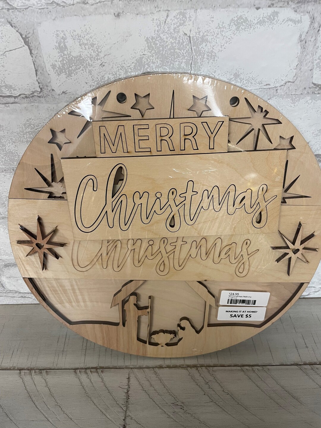 Merry Christmas Nativity DIY Kit Welcome Sign Multiple - Etsy