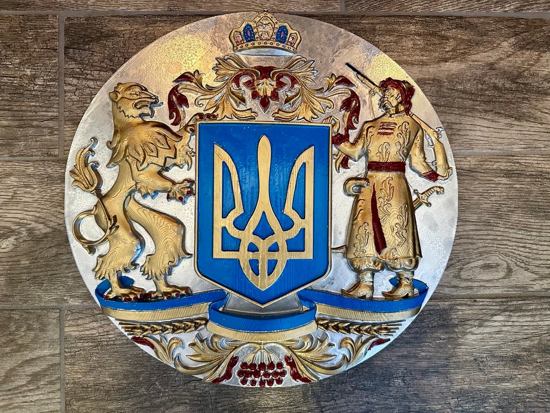 17 Inches Coat of Arms of Ukraine Custom Paint in 3D Printing. Finished ...