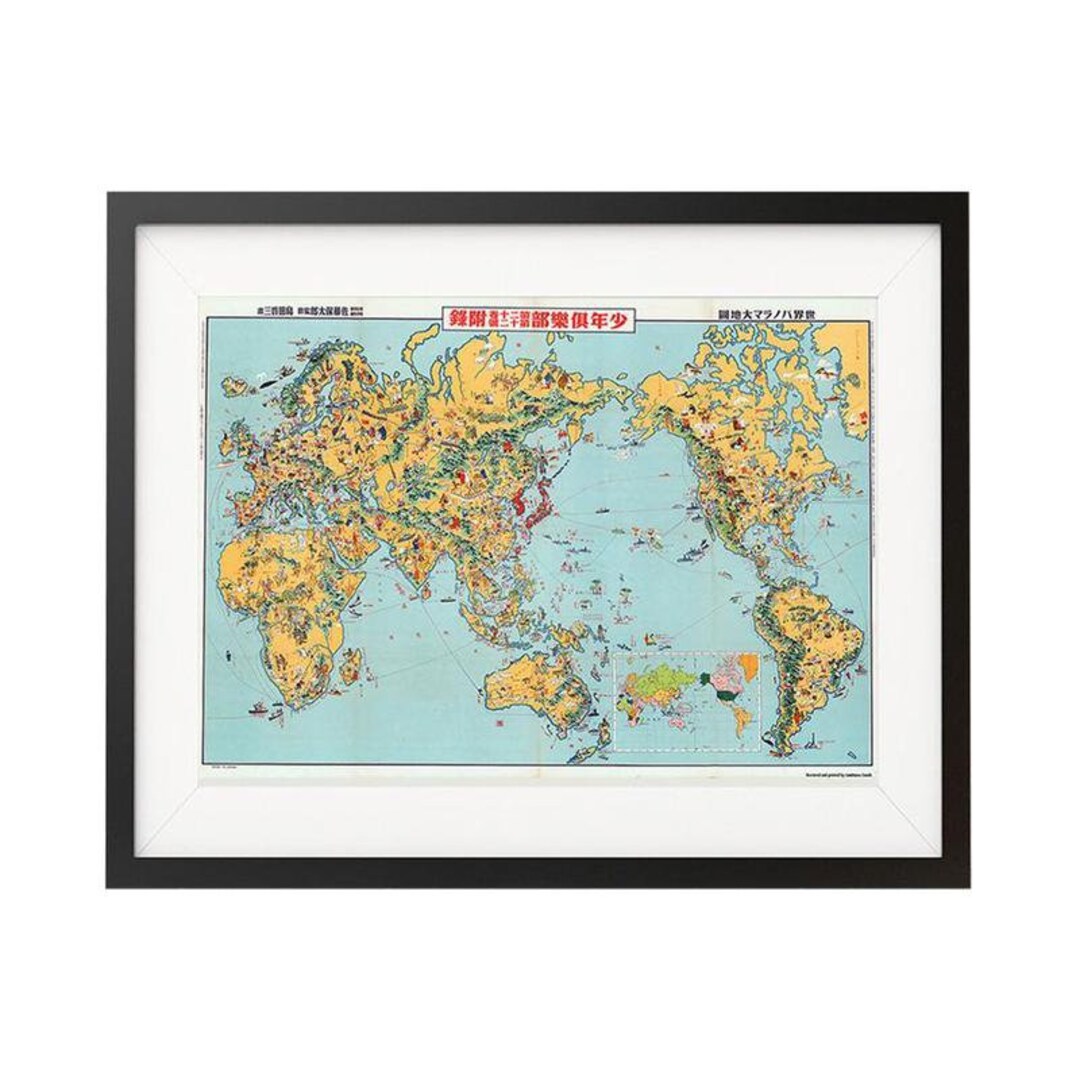 Illustrated Japanese World Map - Vintage Map - Japan Old Map - Old Map ...
