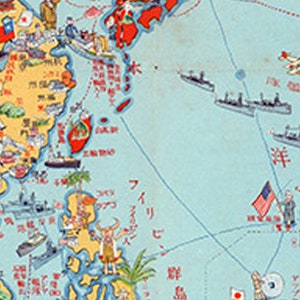 Illustrated Japanese World Map - Vintage Map - Japan Old Map - Old Map ...