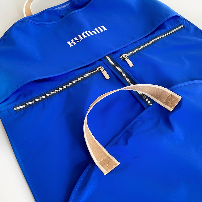 Cosplay Garment Bag - Etsy UK