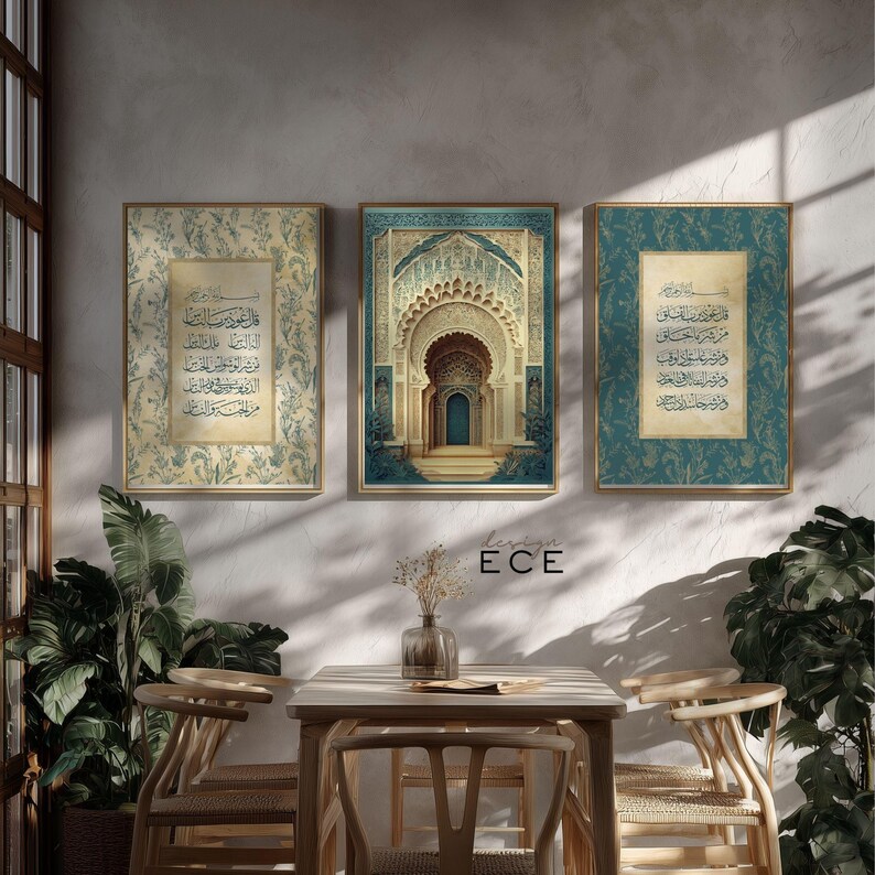 Islamic 3-poster Set – Nas Surah & Falaq Surah – Arabic Calligraphy ...