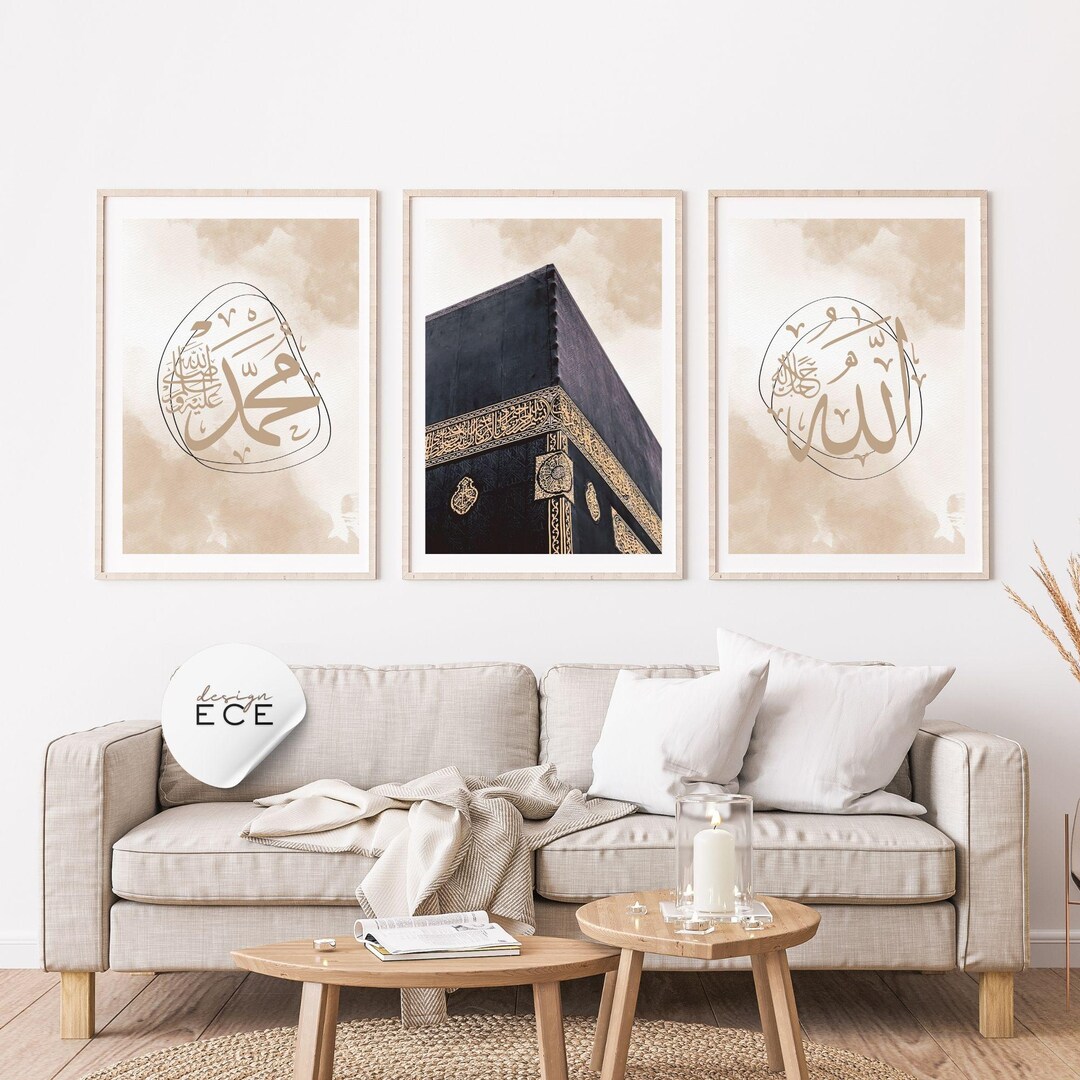 Allah-muhammad-kaaba Digital Poster | Arabic Islamic Wall Art | Muslim ...