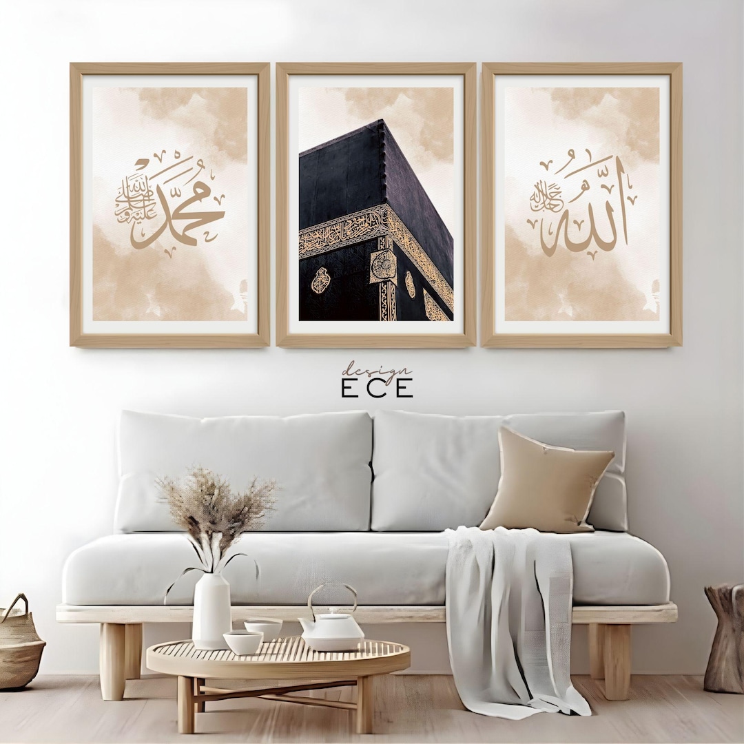 Allah-muhammad-kaaba Digital Poster | Arabic Islamic Wall Art | Muslim ...