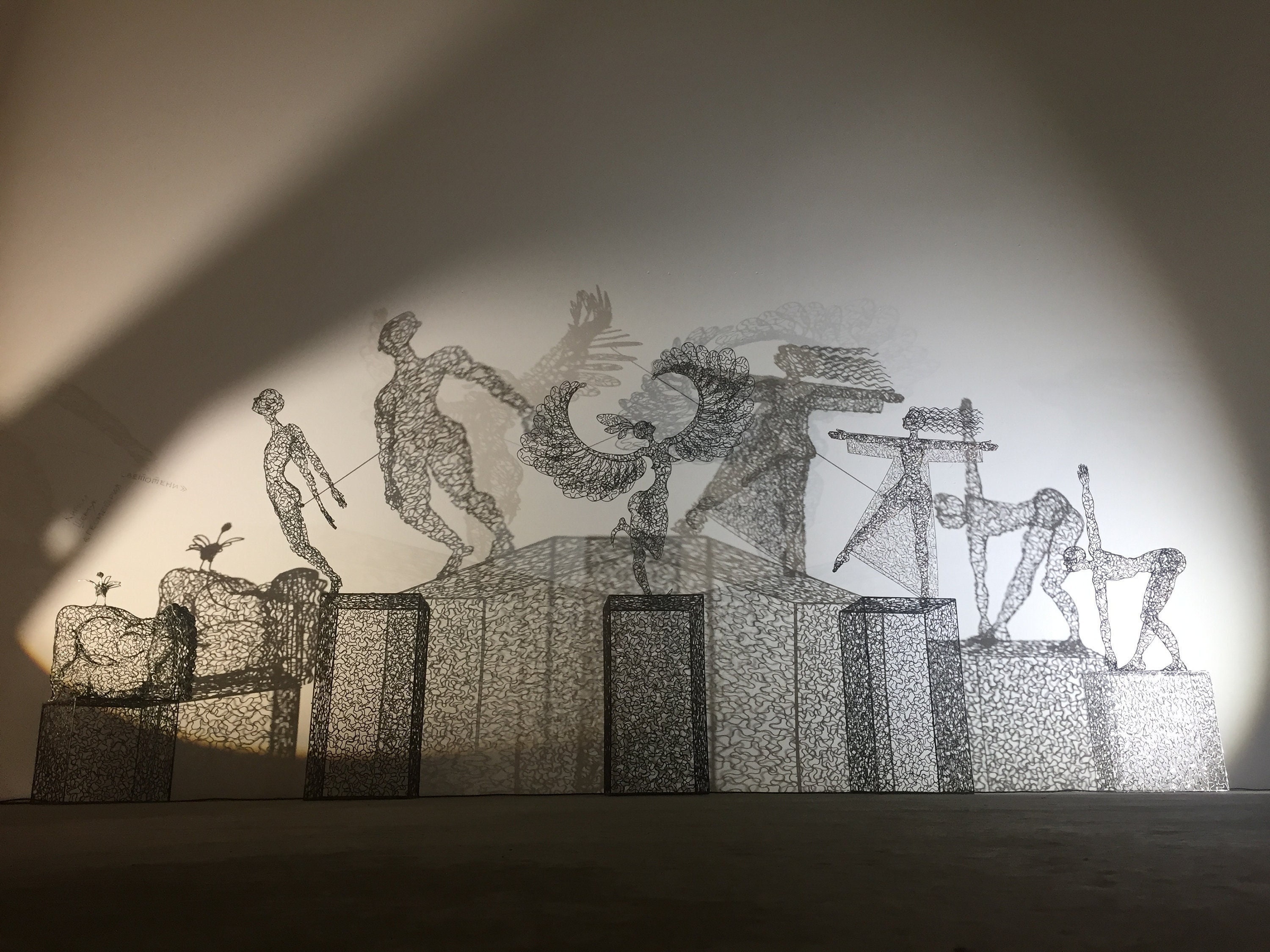 Light And Shadow Sculpture