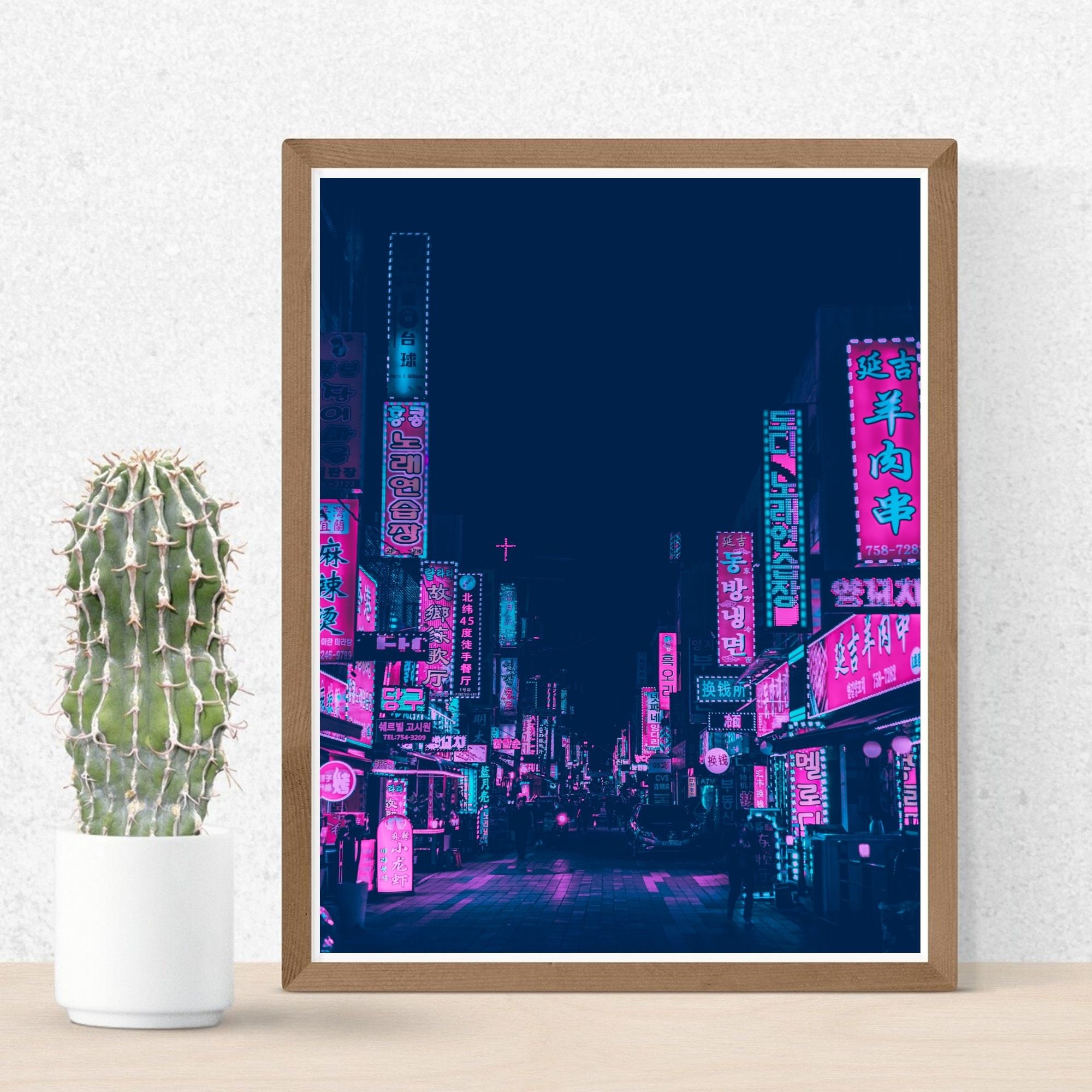 Neon Sign Printable Poster Modern Contemporary Photography - Etsy