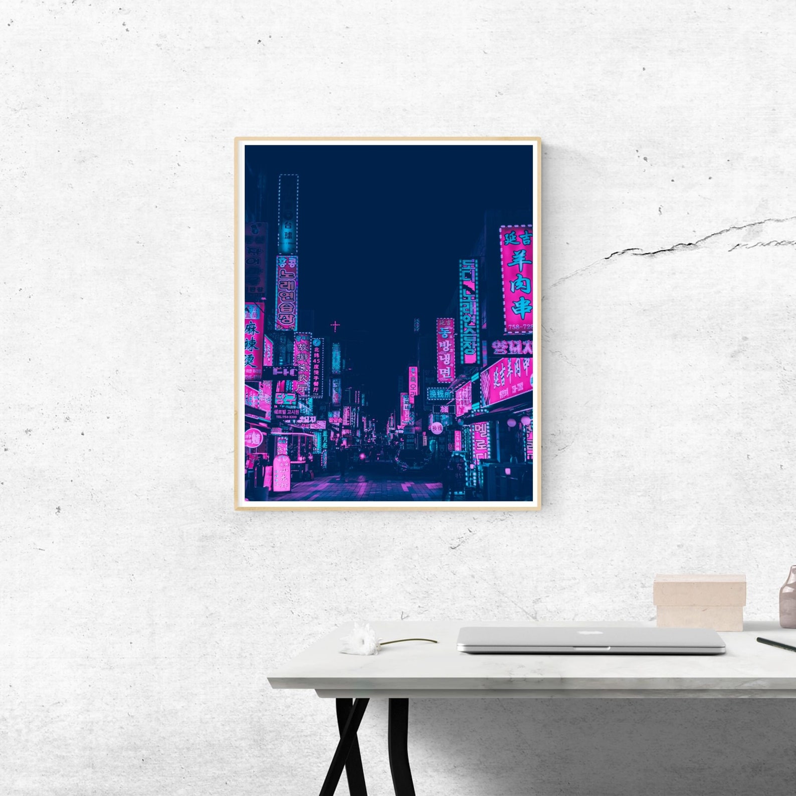 Neon Sign Printable Poster Modern Contemporary Photography - Etsy