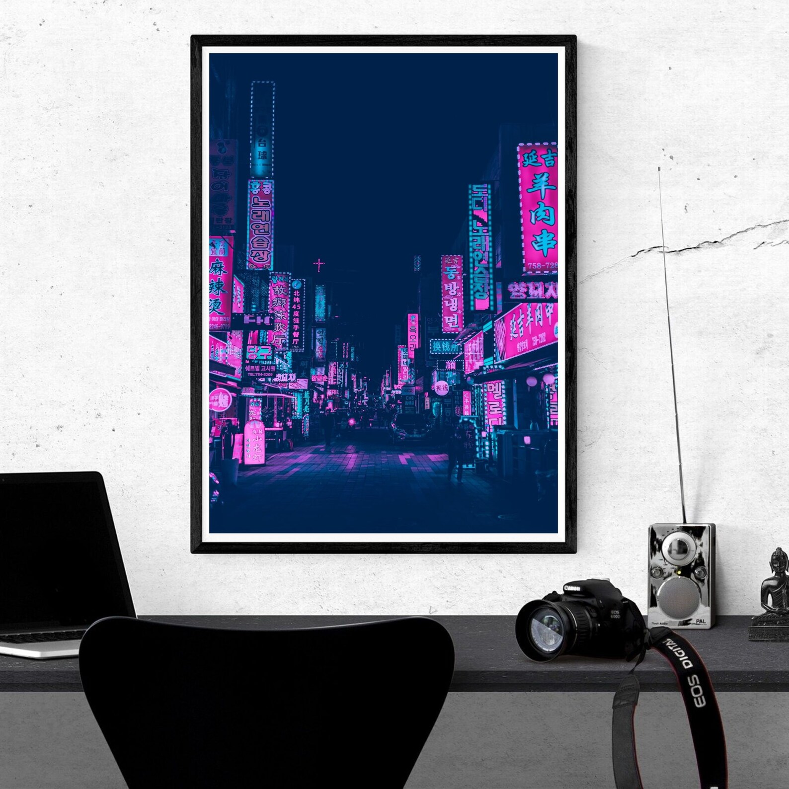 Neon Sign Printable Poster Modern Contemporary Photography - Etsy