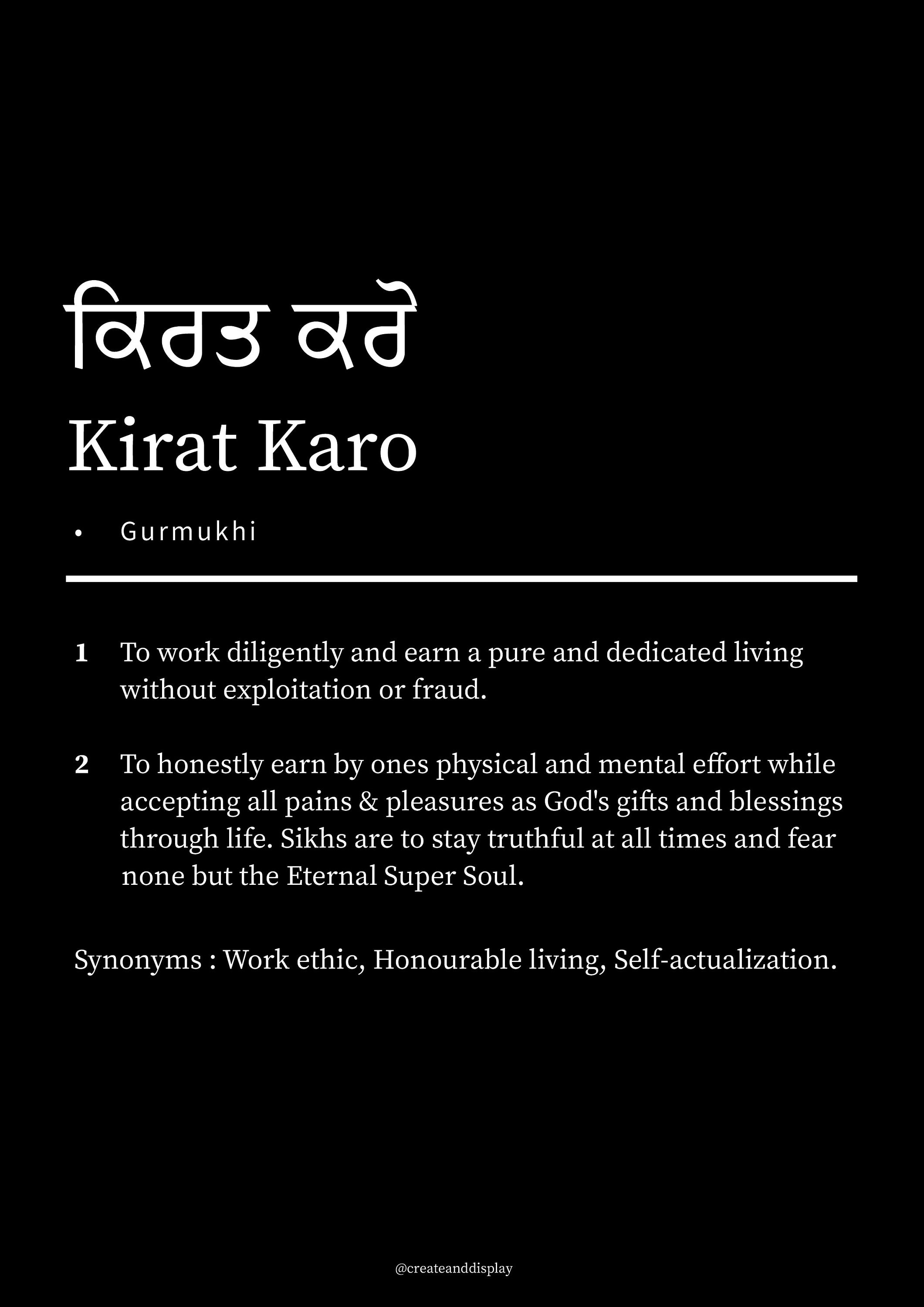 Kirat Karo Gurmukhi Definition - Sikhi - Wall Print - Contemporary ...