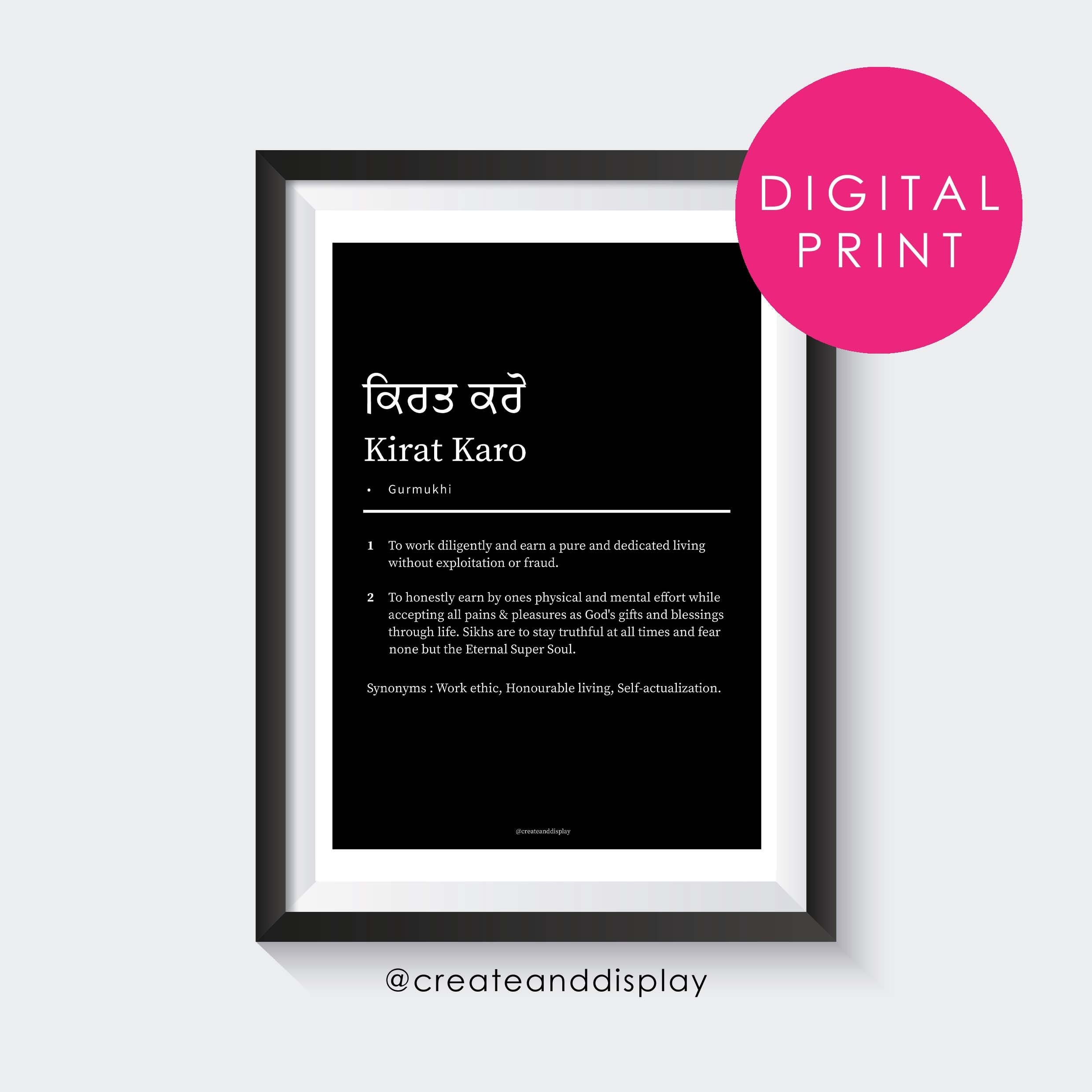 Kirat Karo Gurmukhi Definition Sikhi Wall Print - Etsy