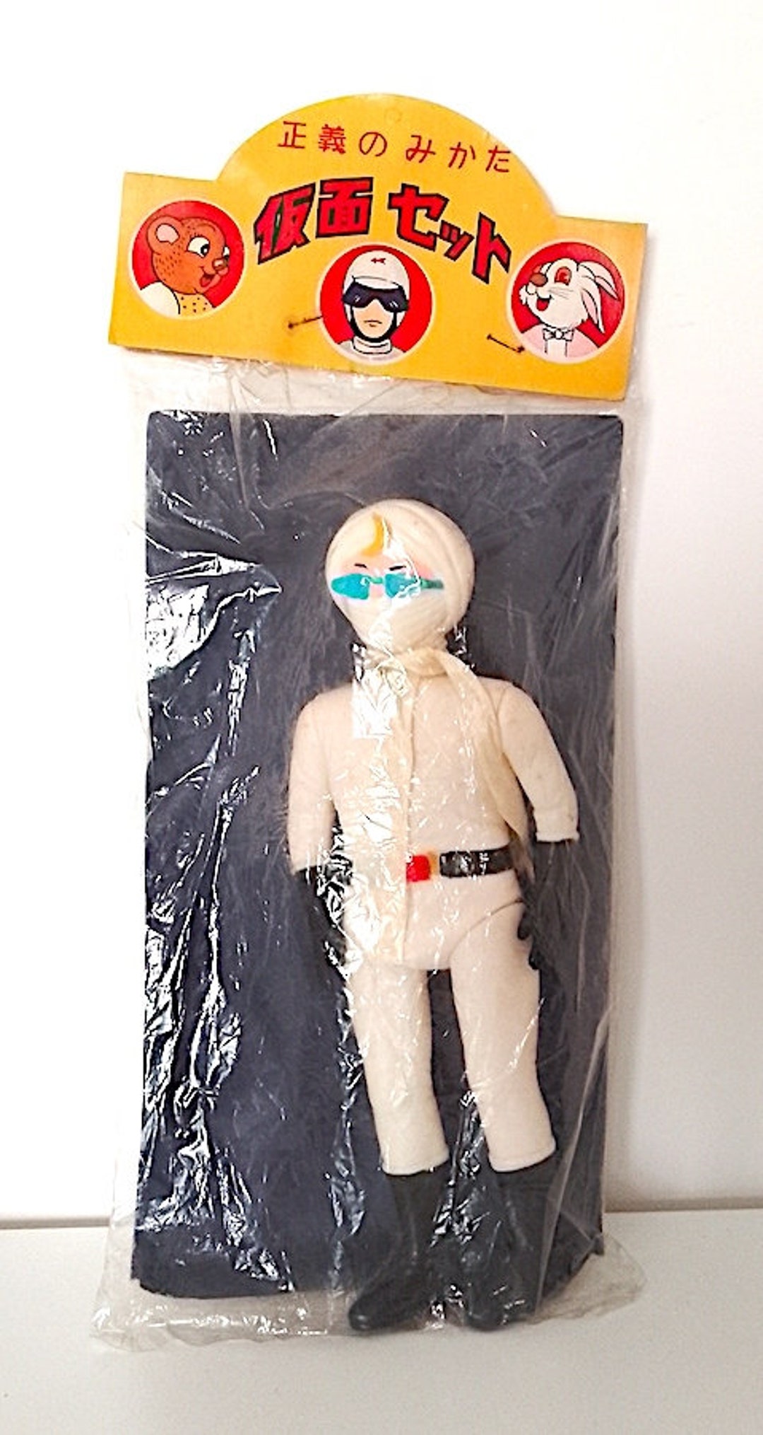 Gekko Kamen Moon Mask Rider Tokusatsu Version Sofubi Vinyl Ko Popy ...