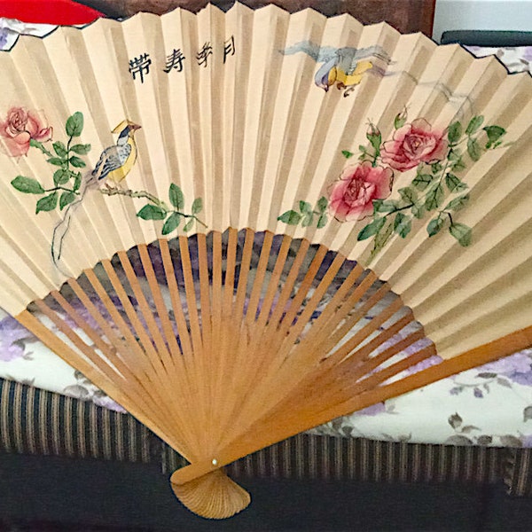 Chinese Fan - Etsy