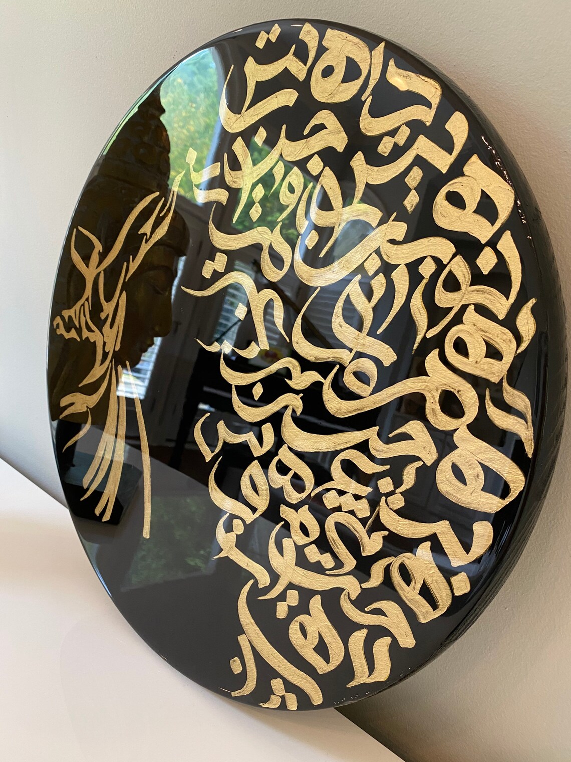 Persian Art Calligraphy Sama Dance Rumis Wall Art Resin Art - Etsy