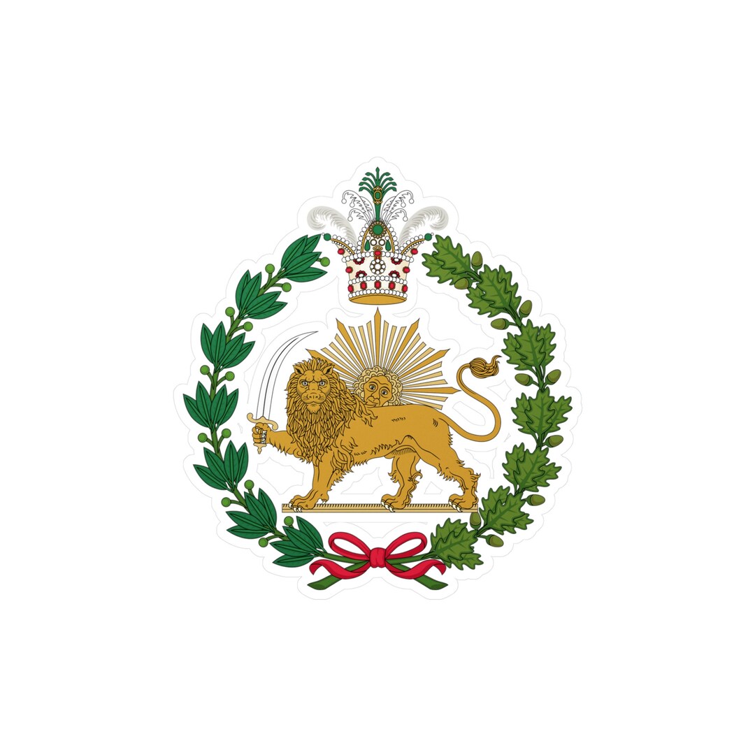 Vinyl Decals Sticker - Pahlavi Monarchy Lion and Sun - Etsy