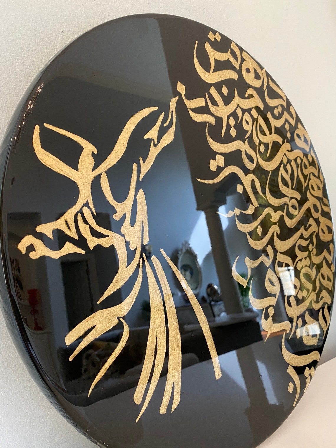 Persian Art Calligraphy Sama Dance Rumis Wall Art Resin Art - Etsy