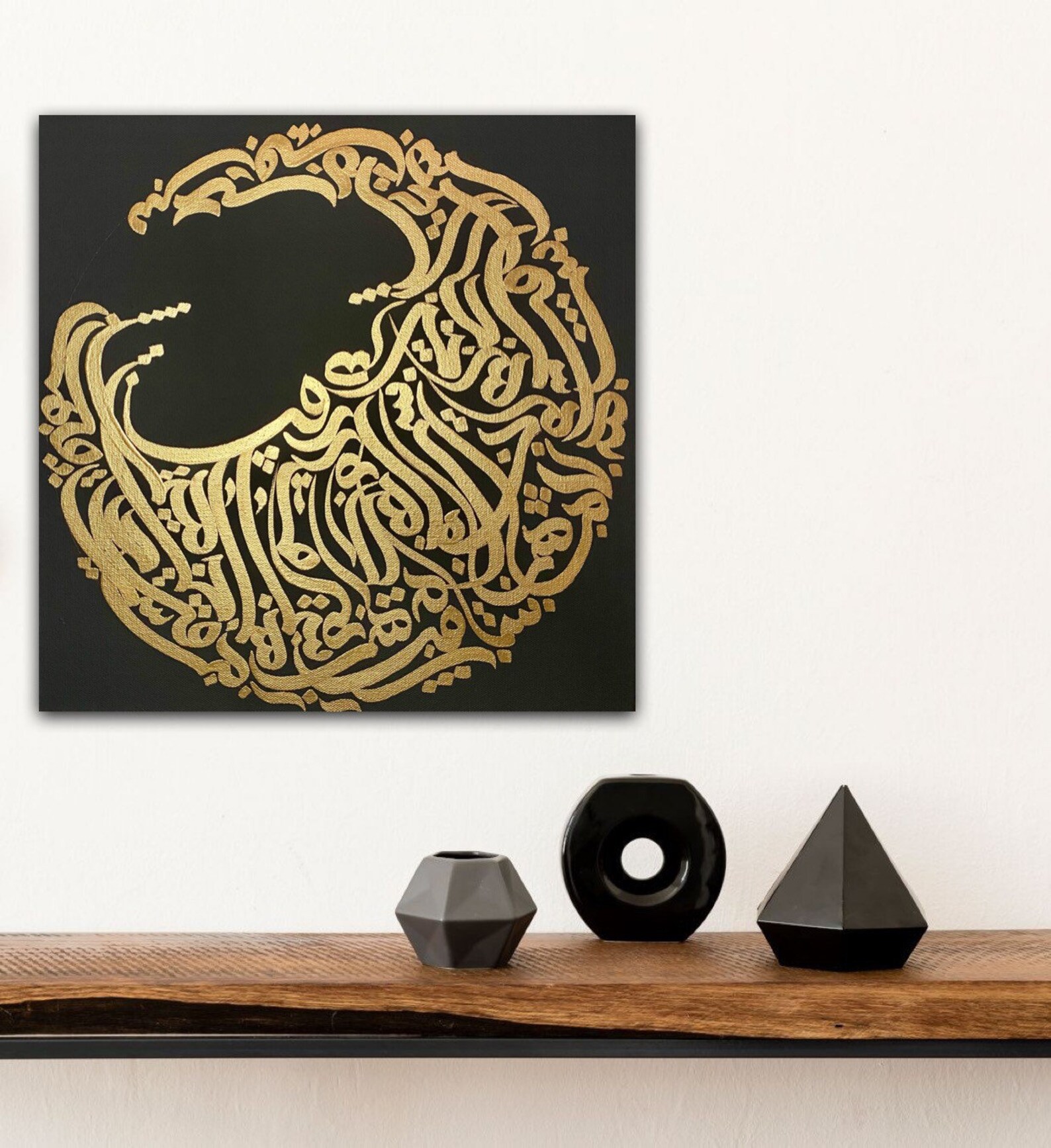 My Moon | Original Persian/arabic Calligraphy Artwork on 14x14 Inches ...