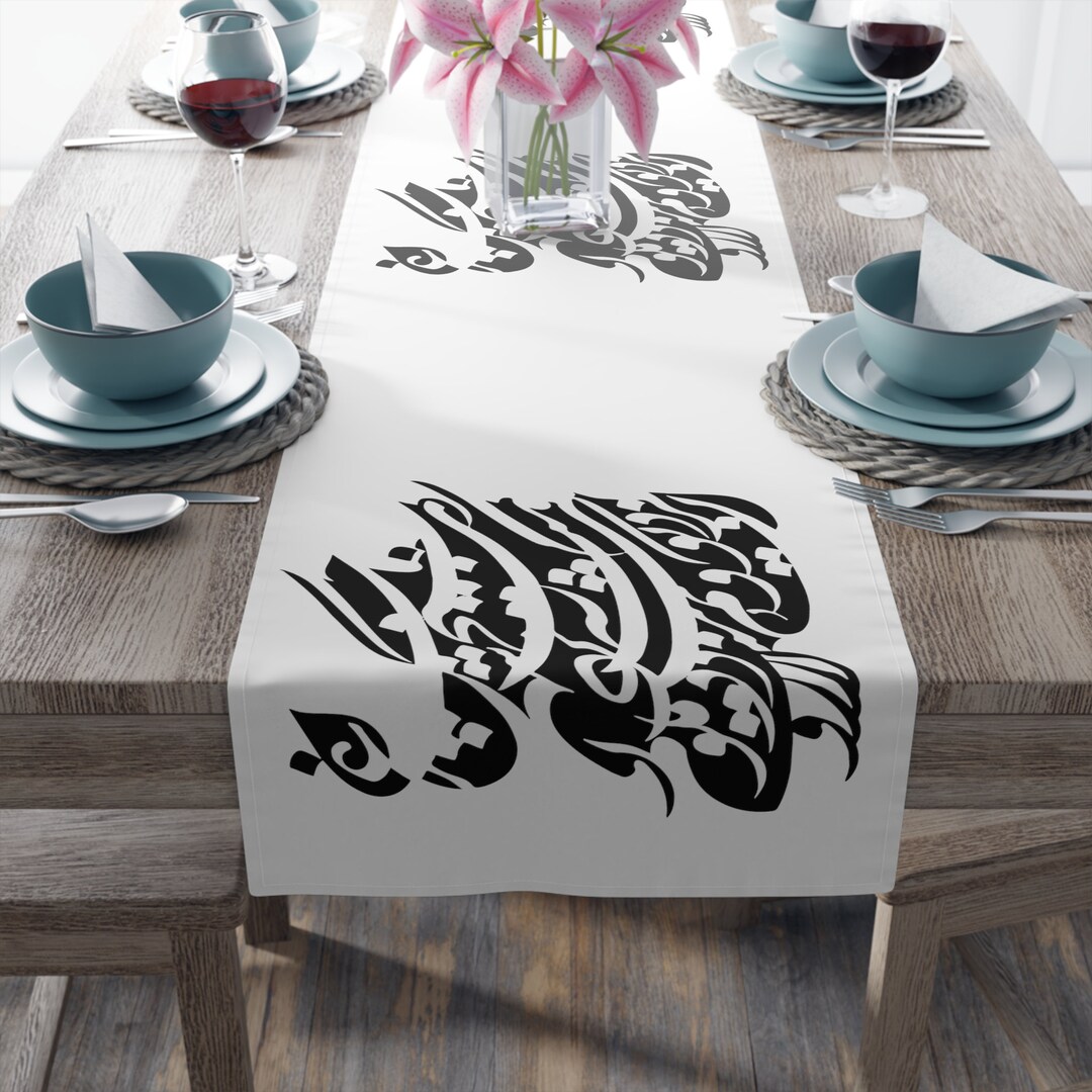 Table Runner persian Calligraphy - Etsy