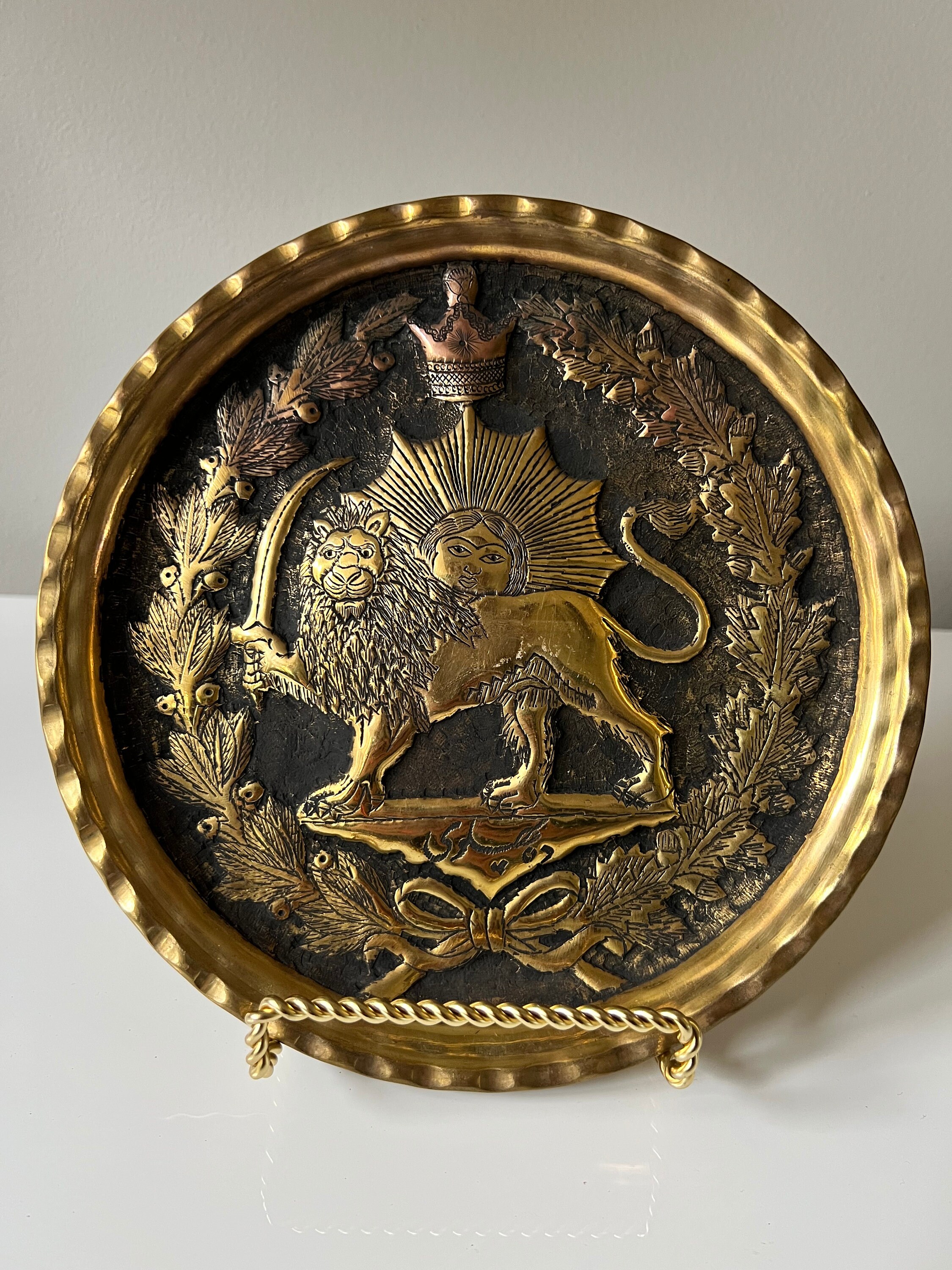Pahlavi Lion and Sun-copper Plate - Etsy