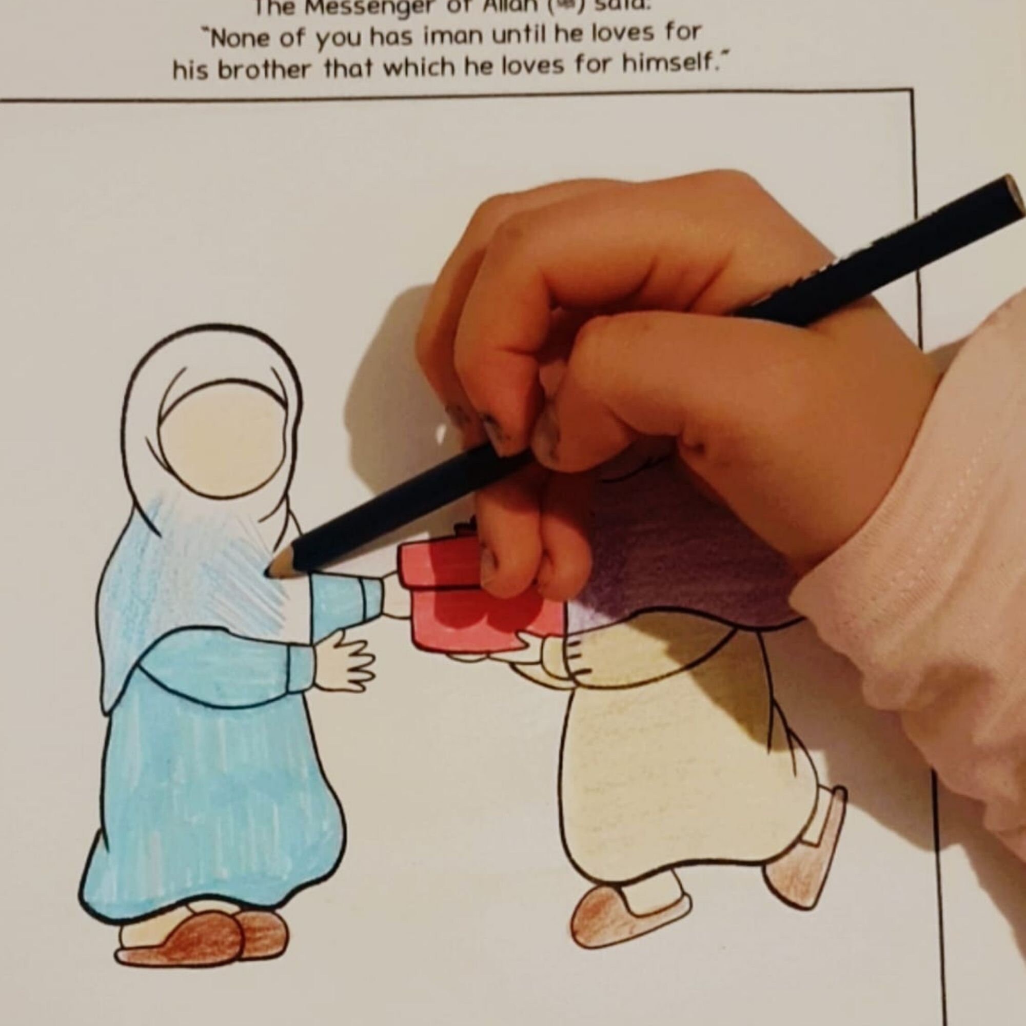 My First Hadeeth Book english-arabic With Coloring Pages - Etsy