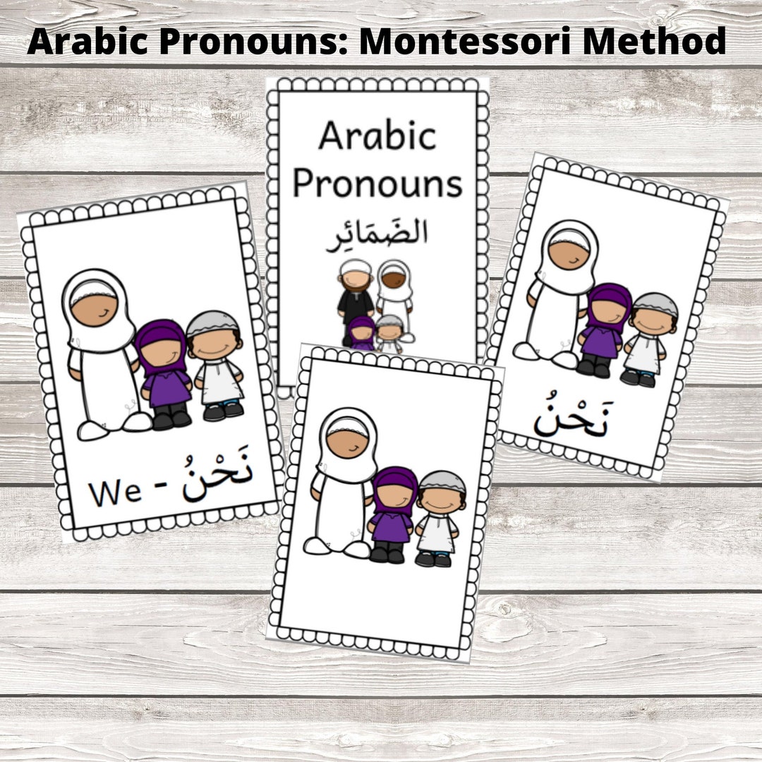 Arabic Pronouns: Montessori Method - Etsy