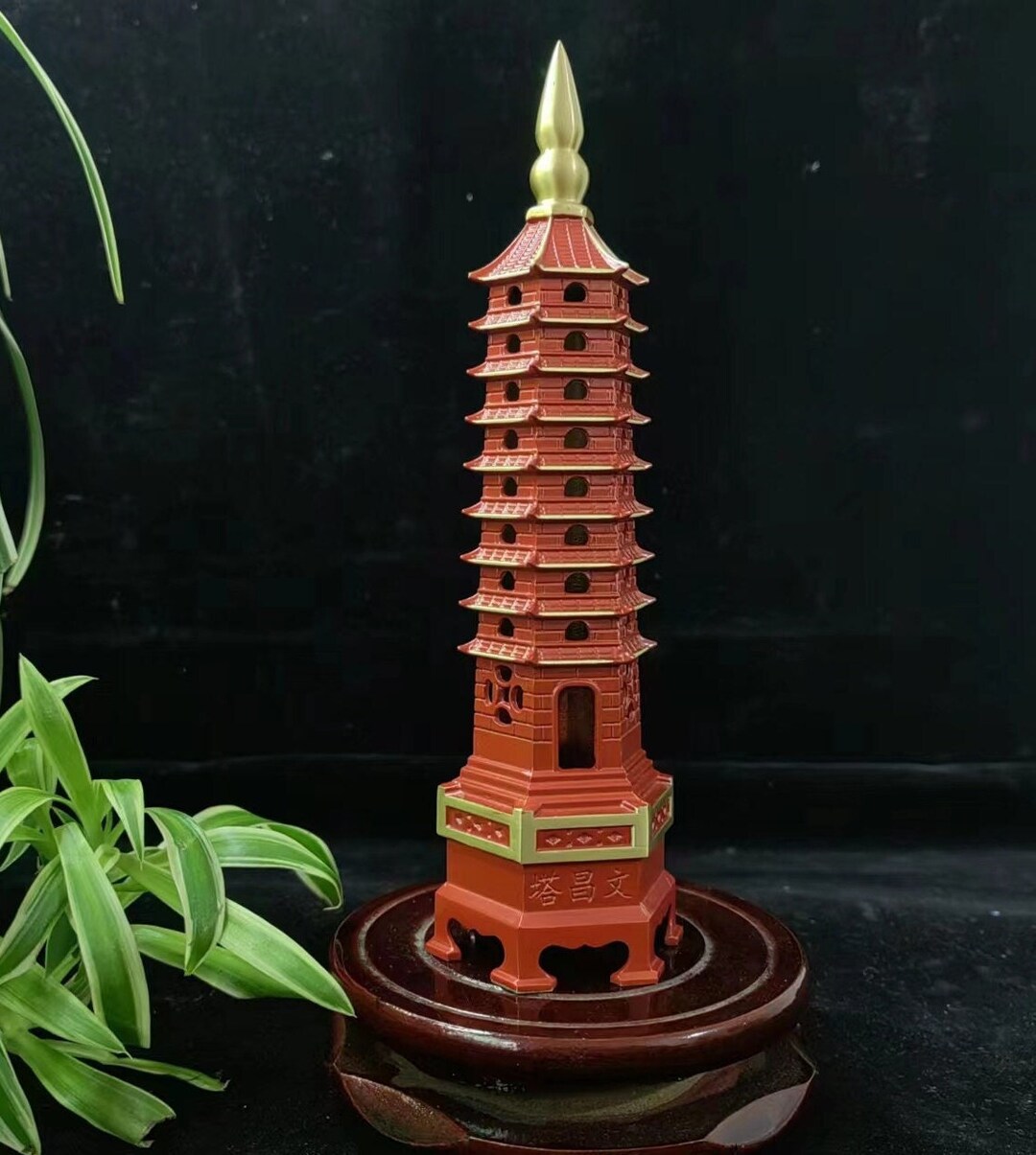 Brass Wenchang Pagoda Red Talisman Feng Shui Desk Ornament Nine Layer ...