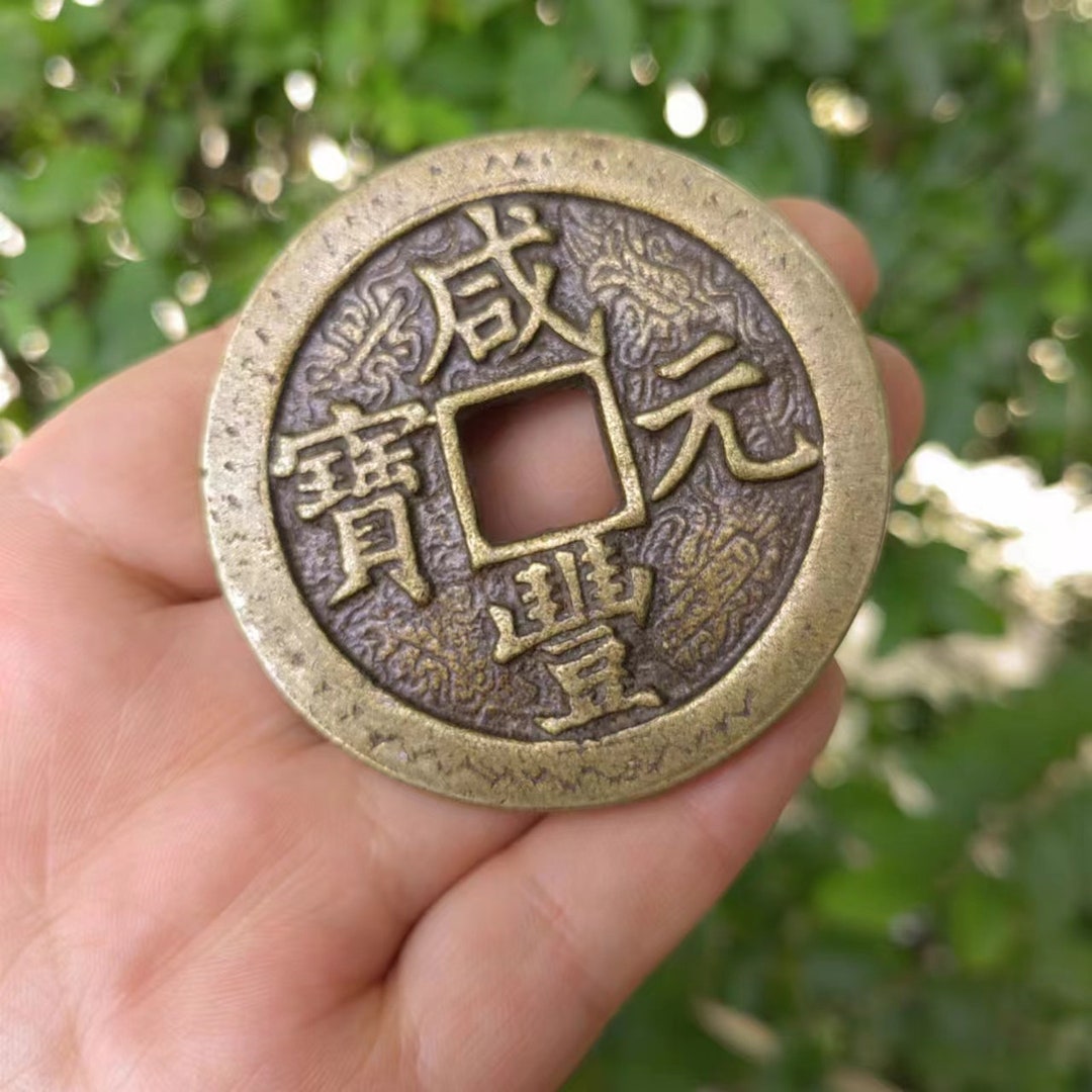 Feng Shui Coin Xianfeng Accessories Props Magic Gimmicks Accessories ...