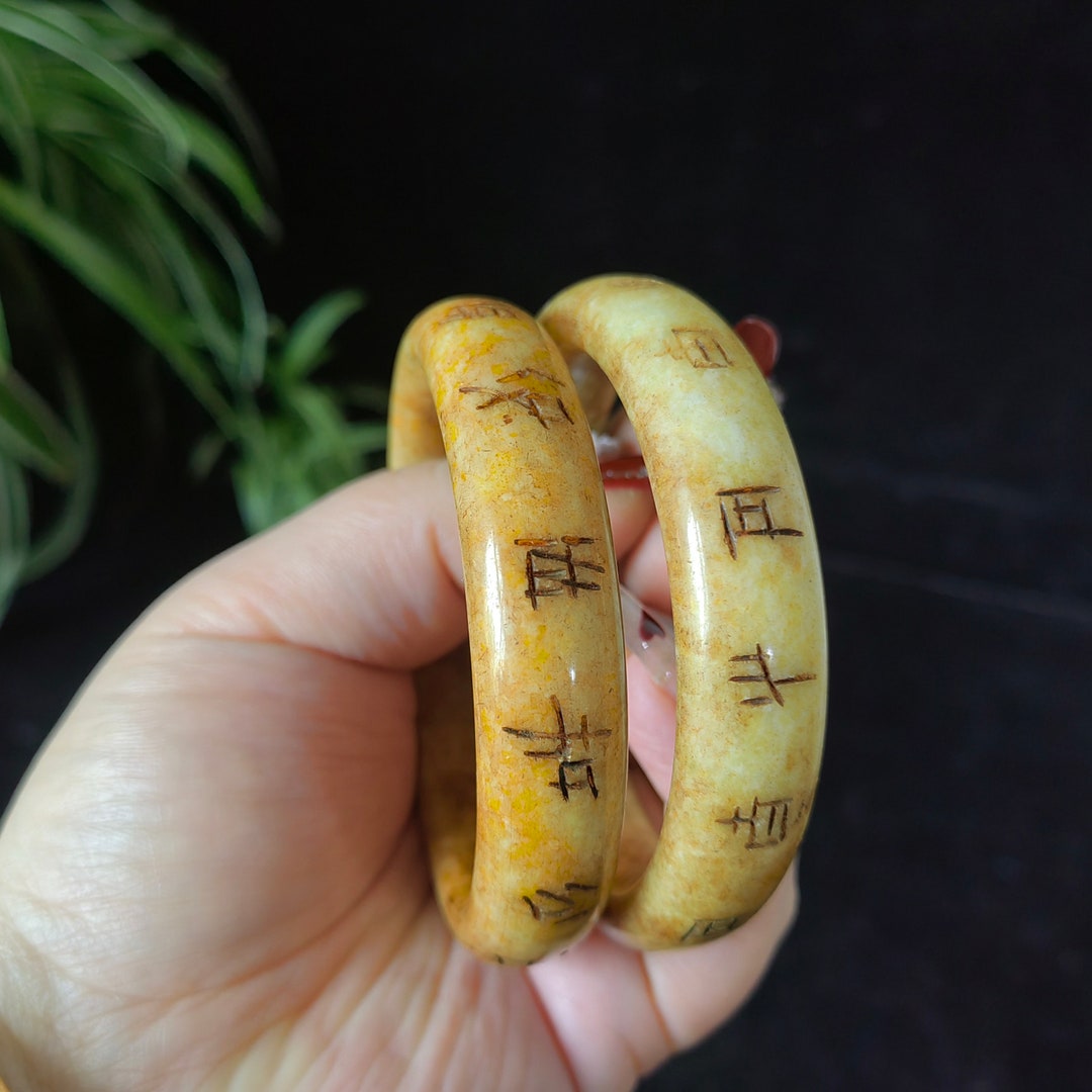 1pcs Vintage Style Yellow Jade Bangle Bracelet, Good Luck Charm - Etsy