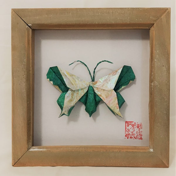 Origami Butterfly - Etsy