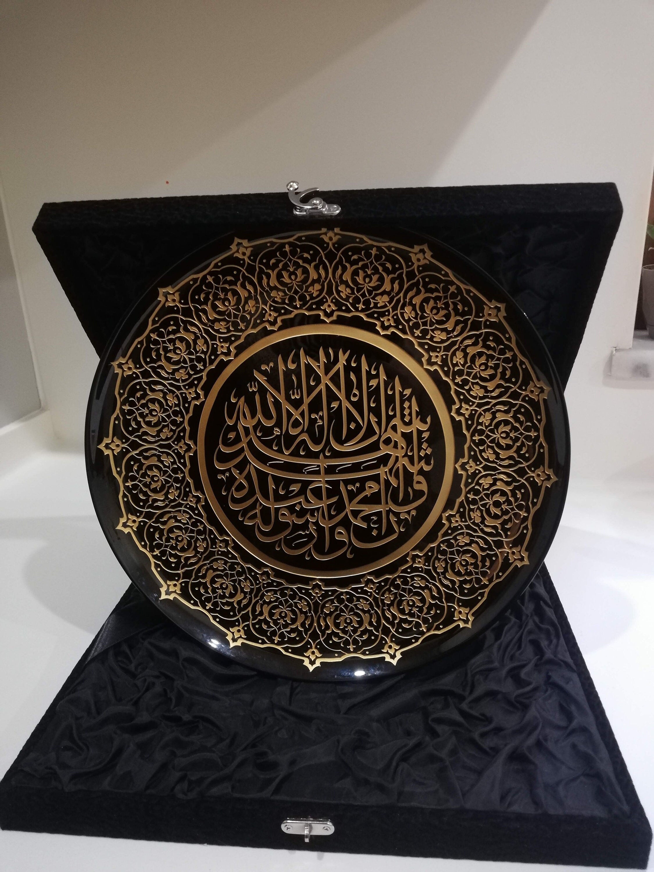 Calligraphy Art Collection | Kalima Shahada Wall Art | Black Glass ...