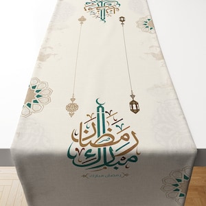 Islamic Table Runner-mubarak Ramadan Karem Table Runner, White and Gold ...