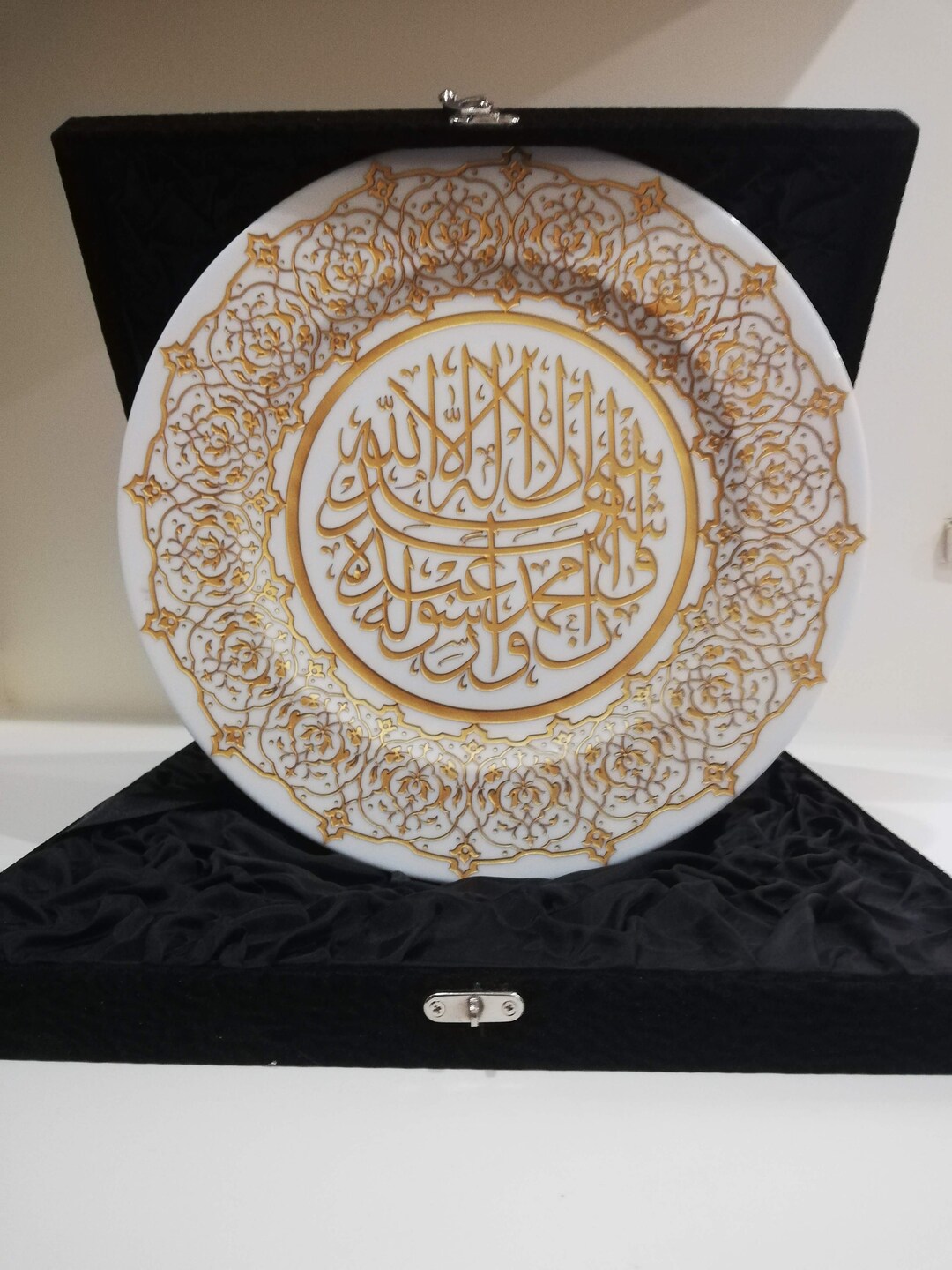 Calligraphy Art Collection Kalima Shahada Sandblasted Porcelain Plate ...