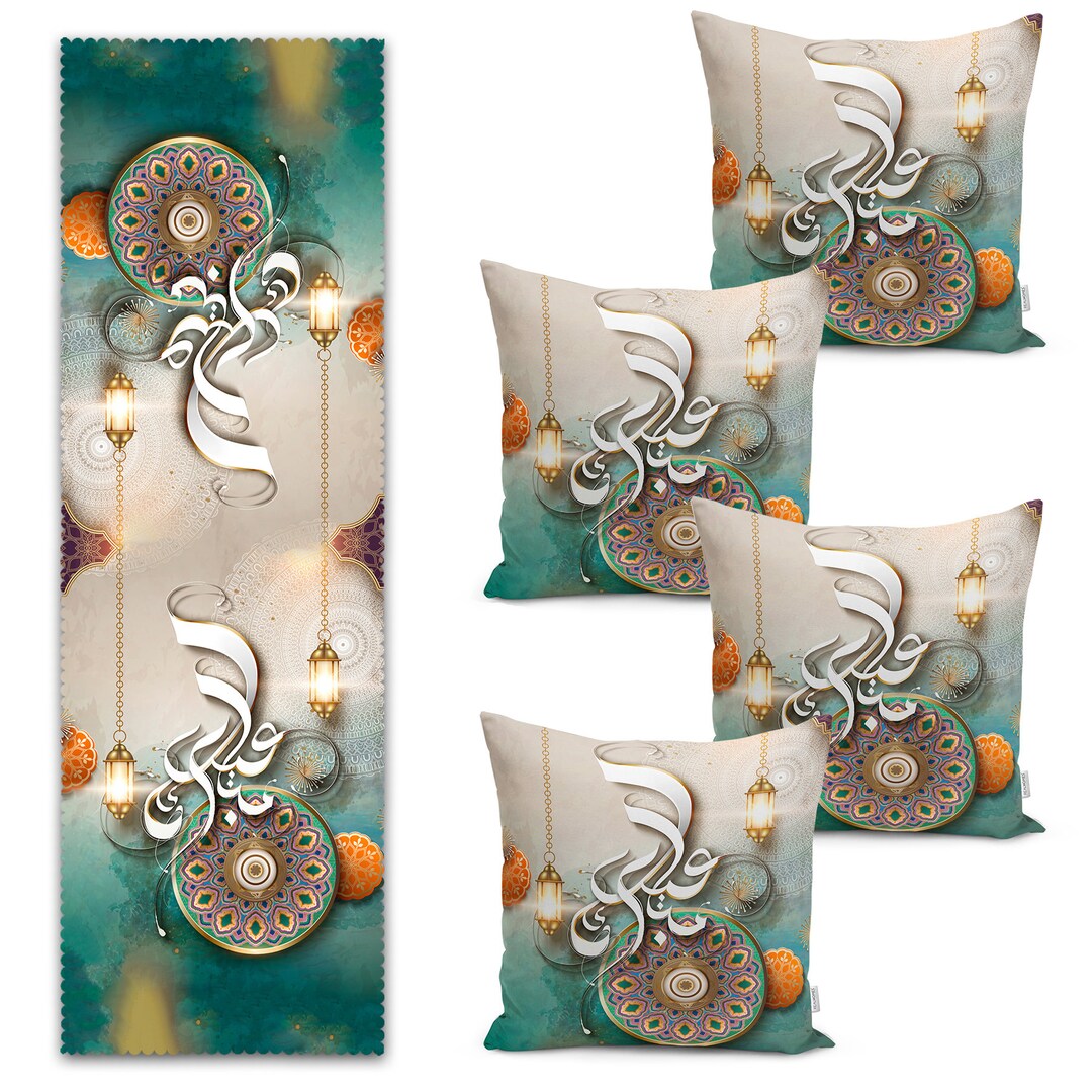 Set of 5 Islamic 4 Pillow Covers Table Runner, Calligraphy Print ...