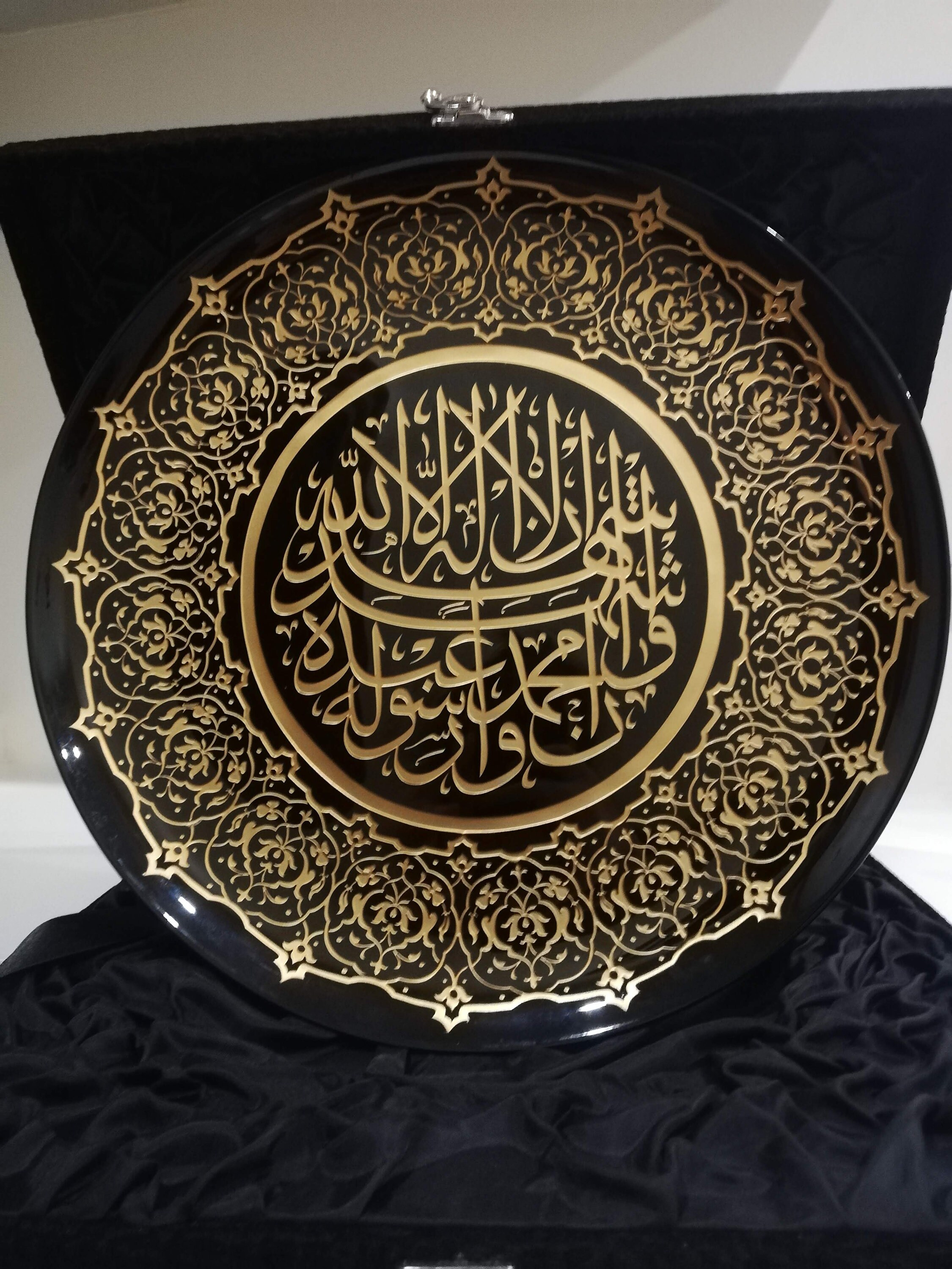 Calligraphy Art Collection | Kalima Shahada Wall Art | Black Glass ...