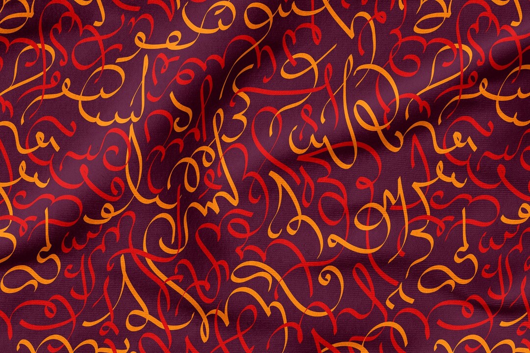 Burgundy Orange Arabic Calligraphy Fabric by the Yards, Islamic ...