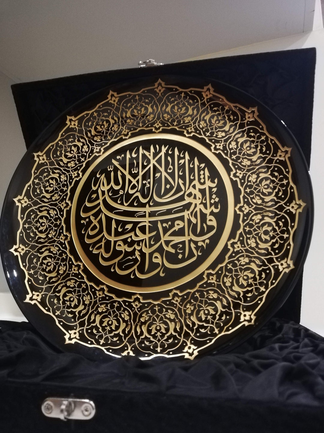 Calligraphy Art Collection | Kalima Shahada Wall Art | Black Glass ...