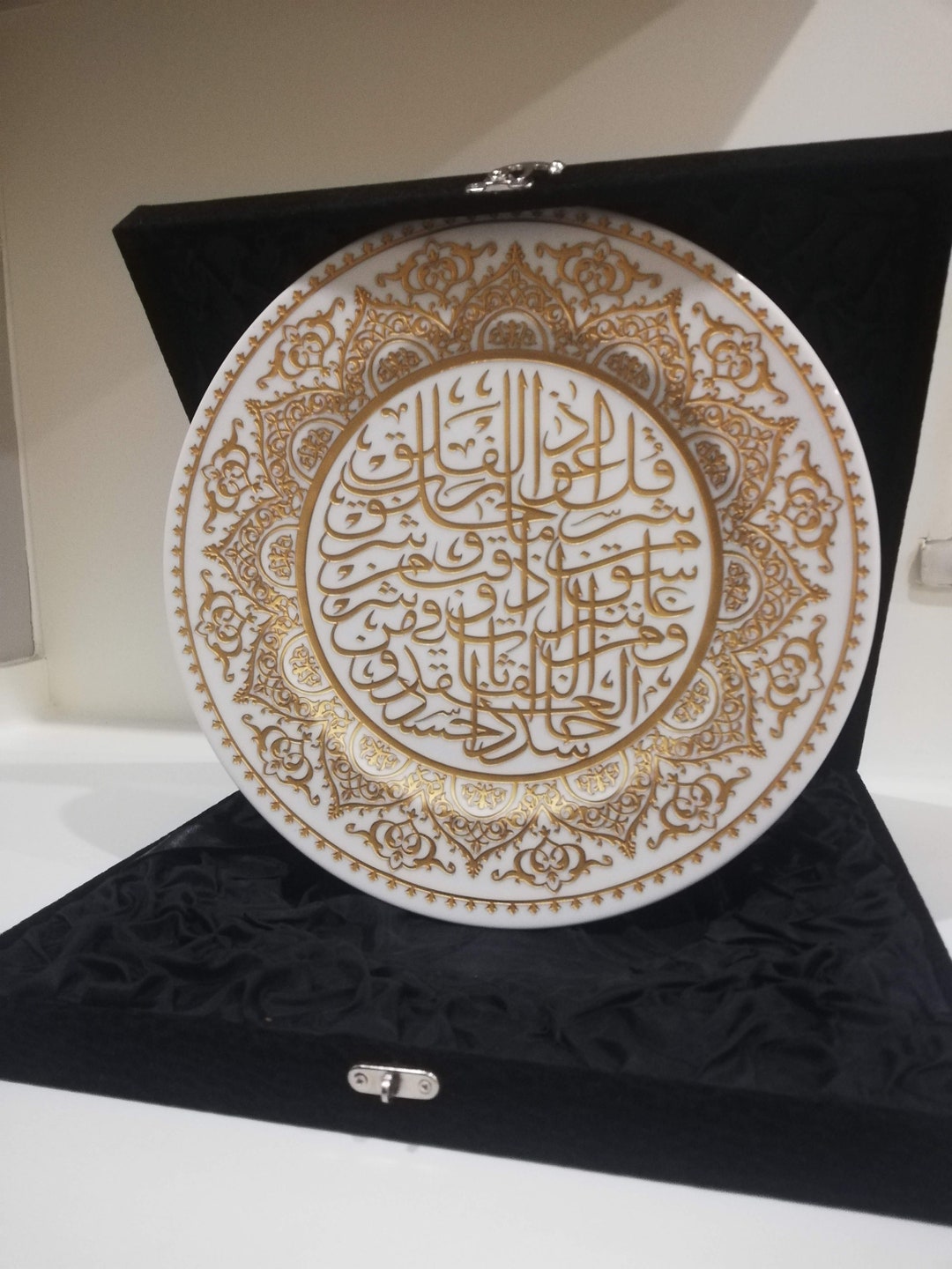 Handmade Surah Al Falaq Porcelain Plate, Islamic Calligraphy Gold Wall ...