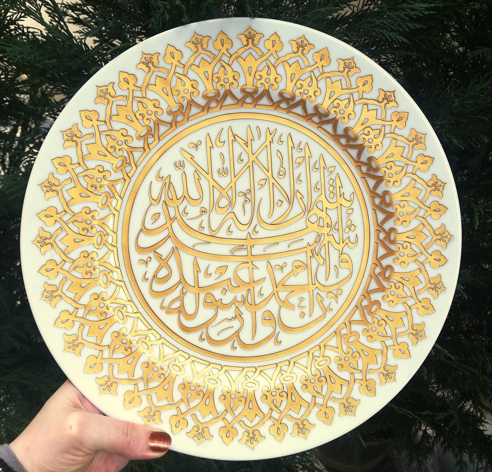 Calligraphy Art Collection Kalima Shahada Islamic Wall Art | Etsy